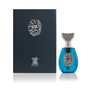 Rare Oud Arabian Oud perfume - a fragrance for women and men 2020