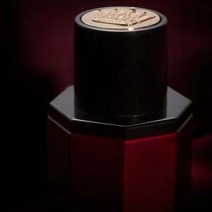 Garnet Royalty by Maluma cologne - a fragrance for men 2022