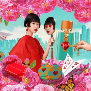 Me First Carolina Herrera perfume - a fragrance for women 2022