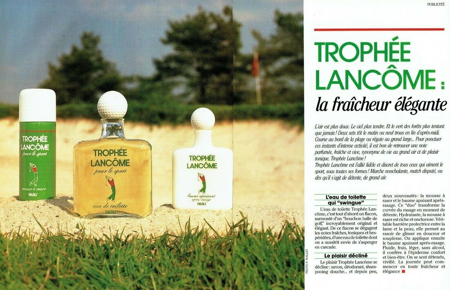 Trophee Lancôme cologne - a fragrance for men 1982