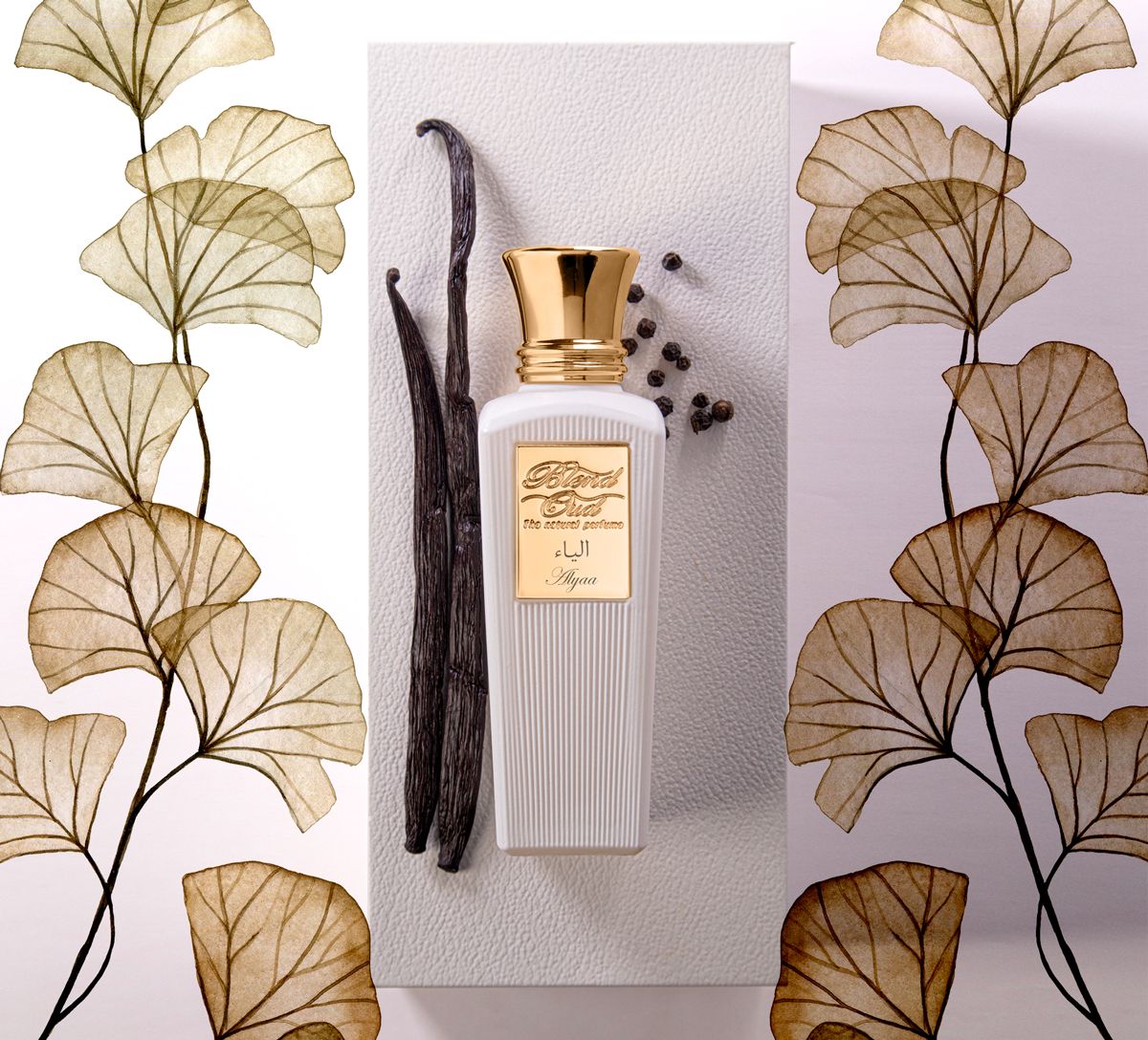 Alyaa Blend Oud perfume - a fragrance for women and men 2023