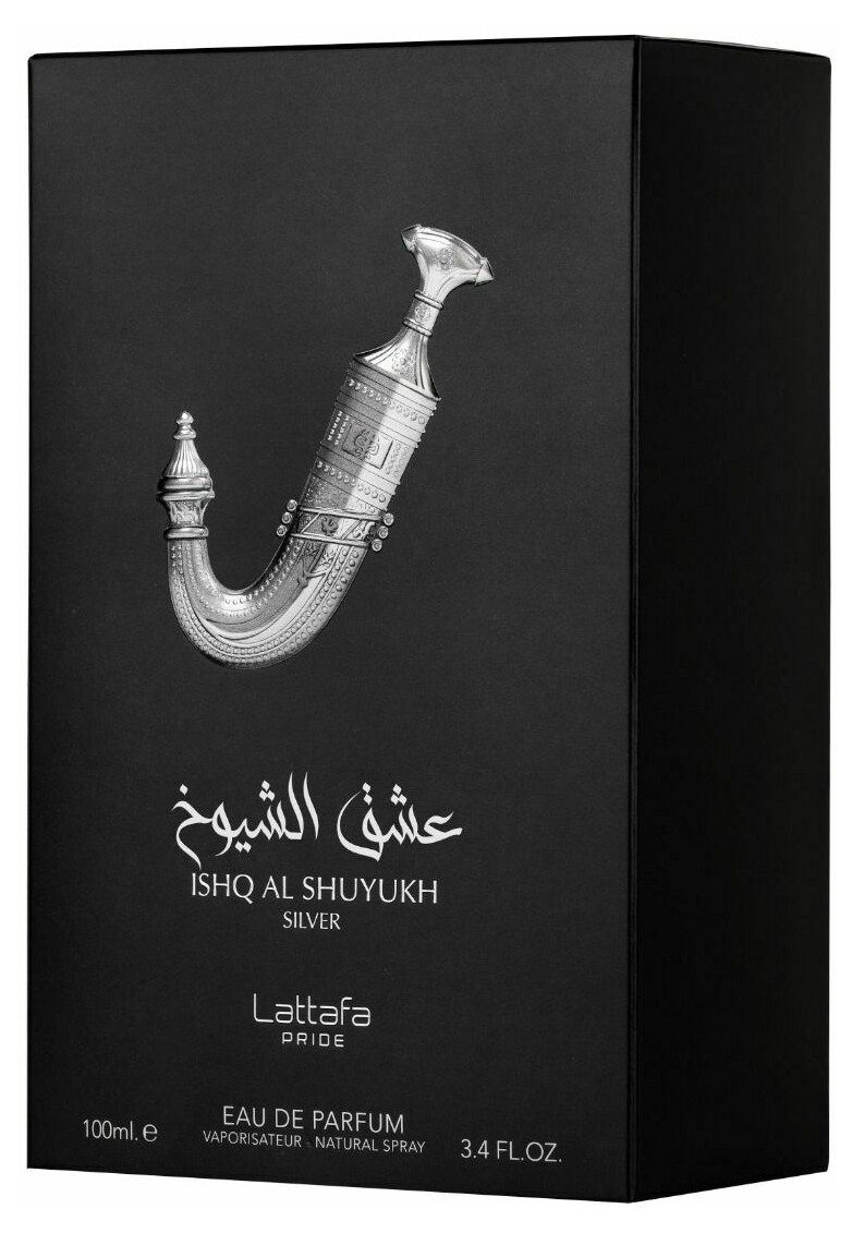 Ishq Al Shuyukh Silver Lattafa Perfumes perfume - a new fragrance for ...