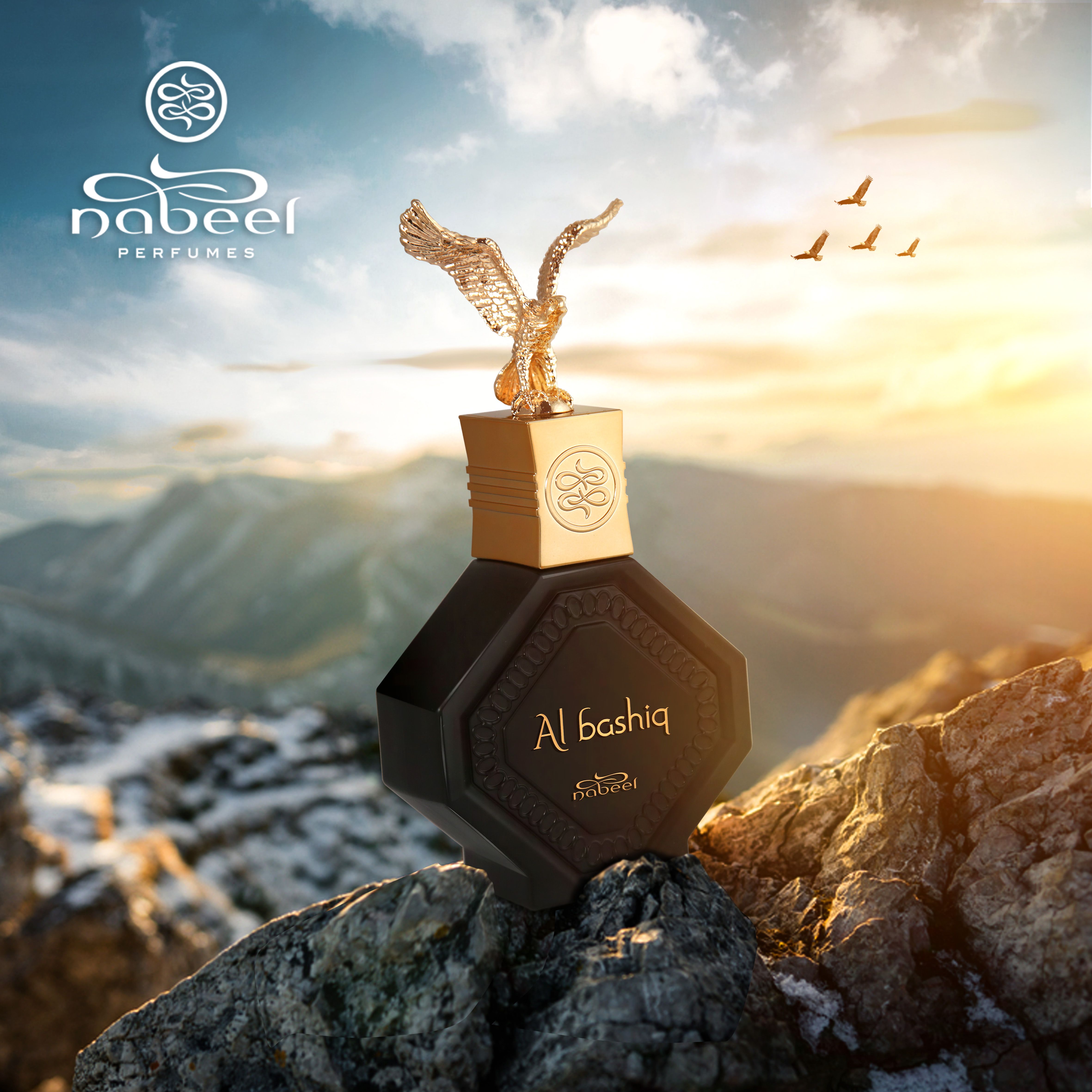 Al Bashiq Nabeel perfume - a new fragrance for women and men 2022