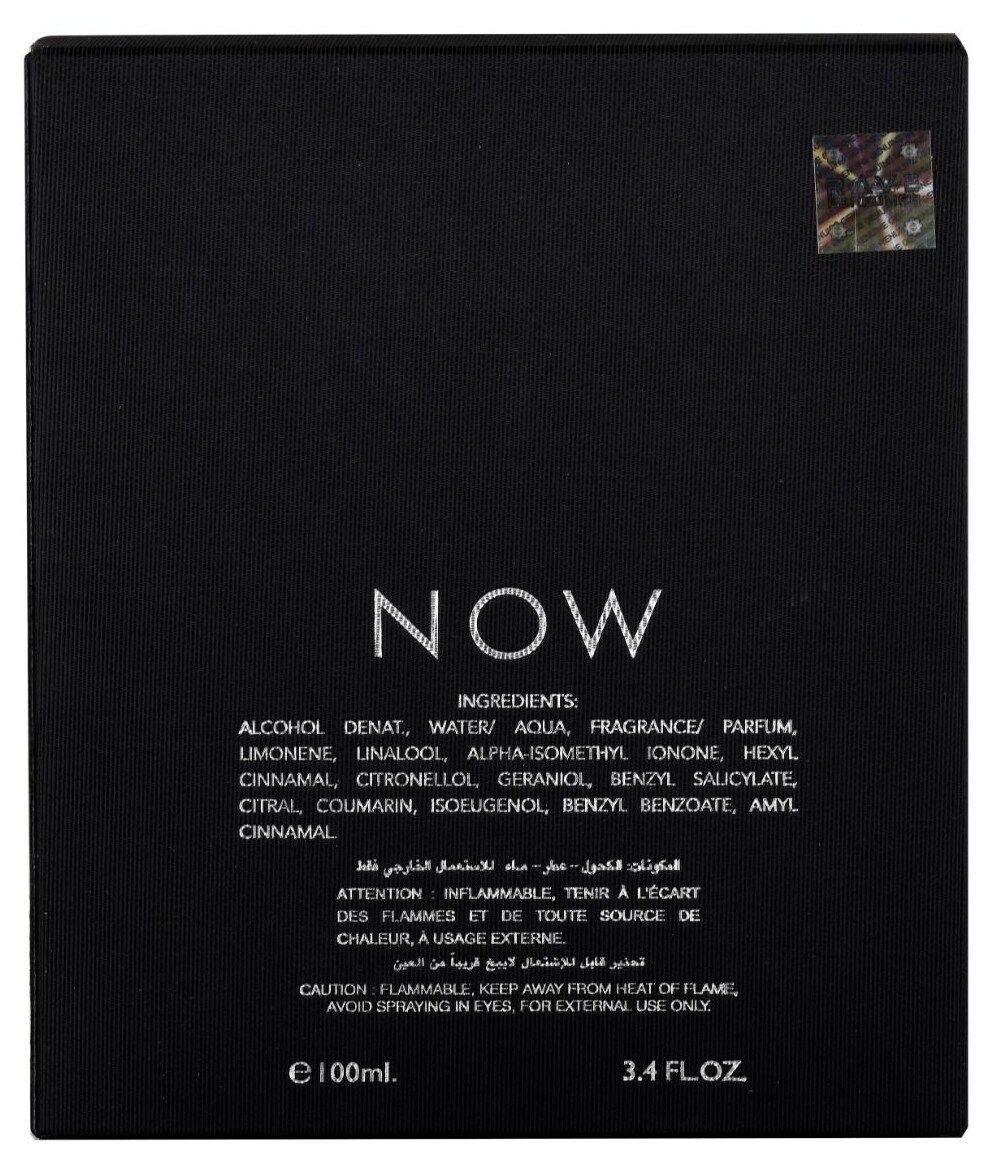 Now RAVE cologne - a new fragrance for men 2022