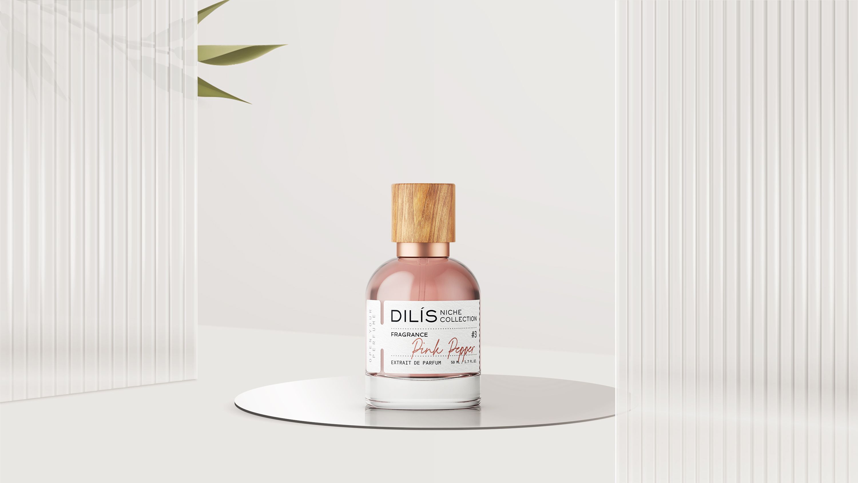 #3 Pink Pepper Dilís Parfum άρωμα - ένα νέο άρωμα για γυναίκες 2023