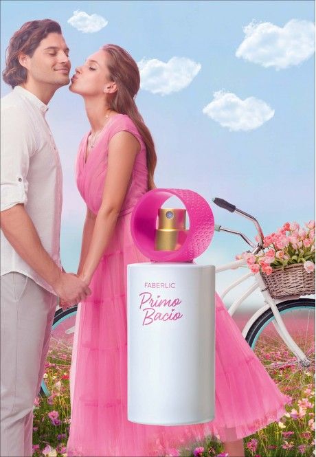 Primo Bacio Faberlic perfume - a fragrance for women 2023