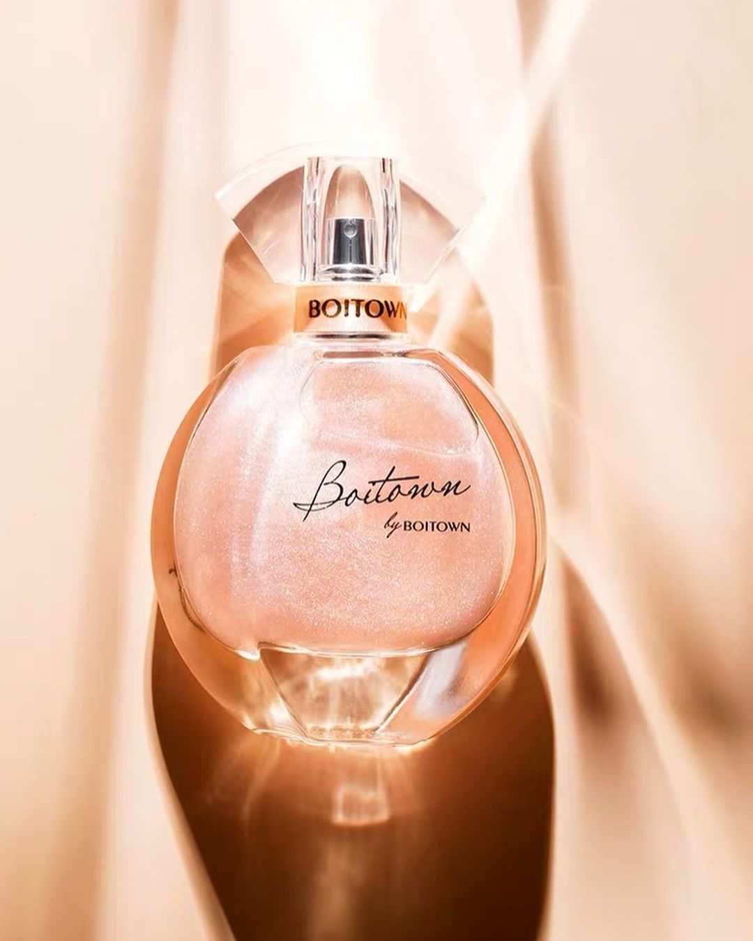 Boitown by Boitown 冰希黎幻彩鎏金香水 Boitown 冰希黎 perfume - a fragrance for ...