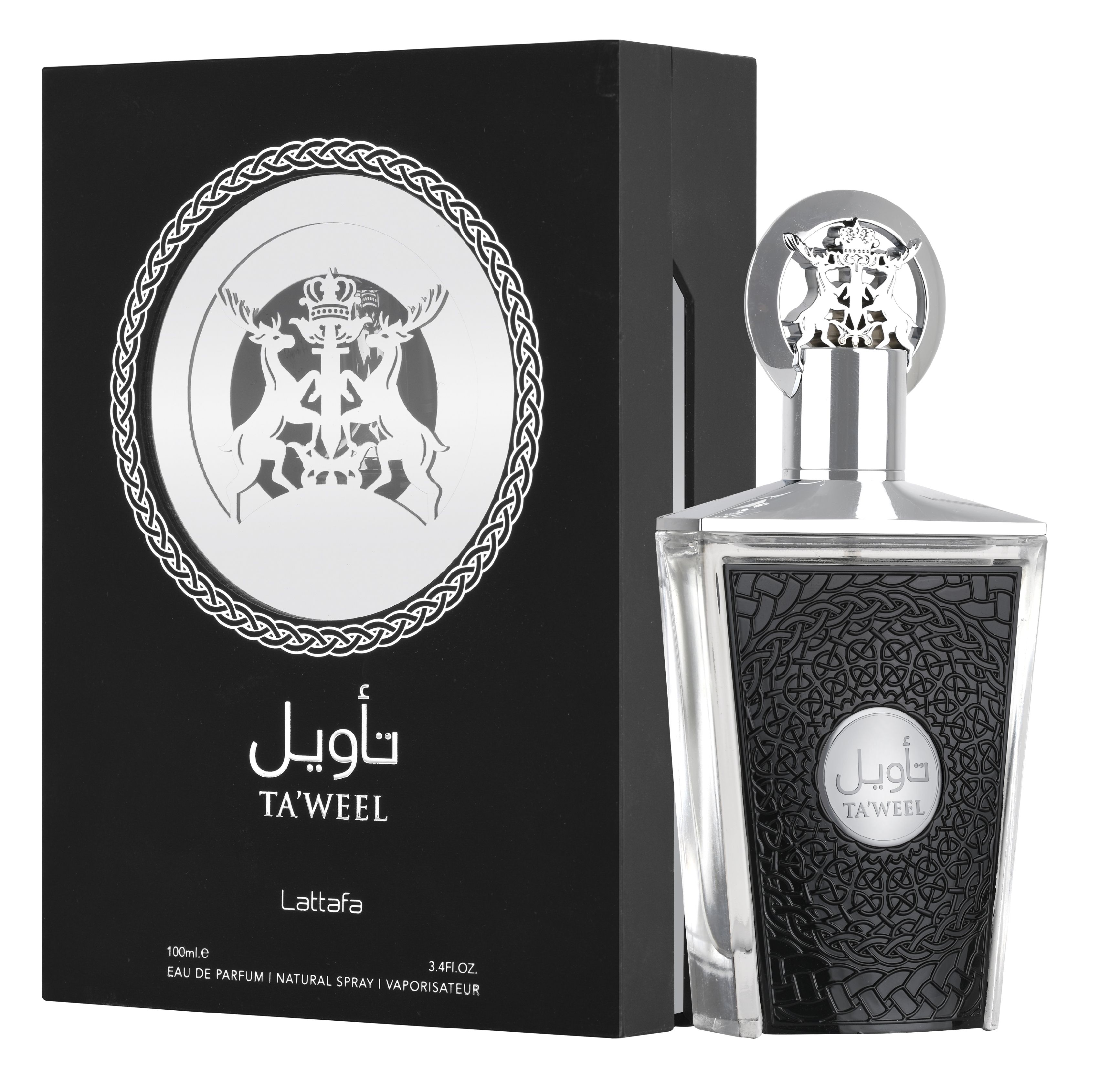 Ta'weel Lattafa Perfumes perfume - a new fragrance for women and men 2023