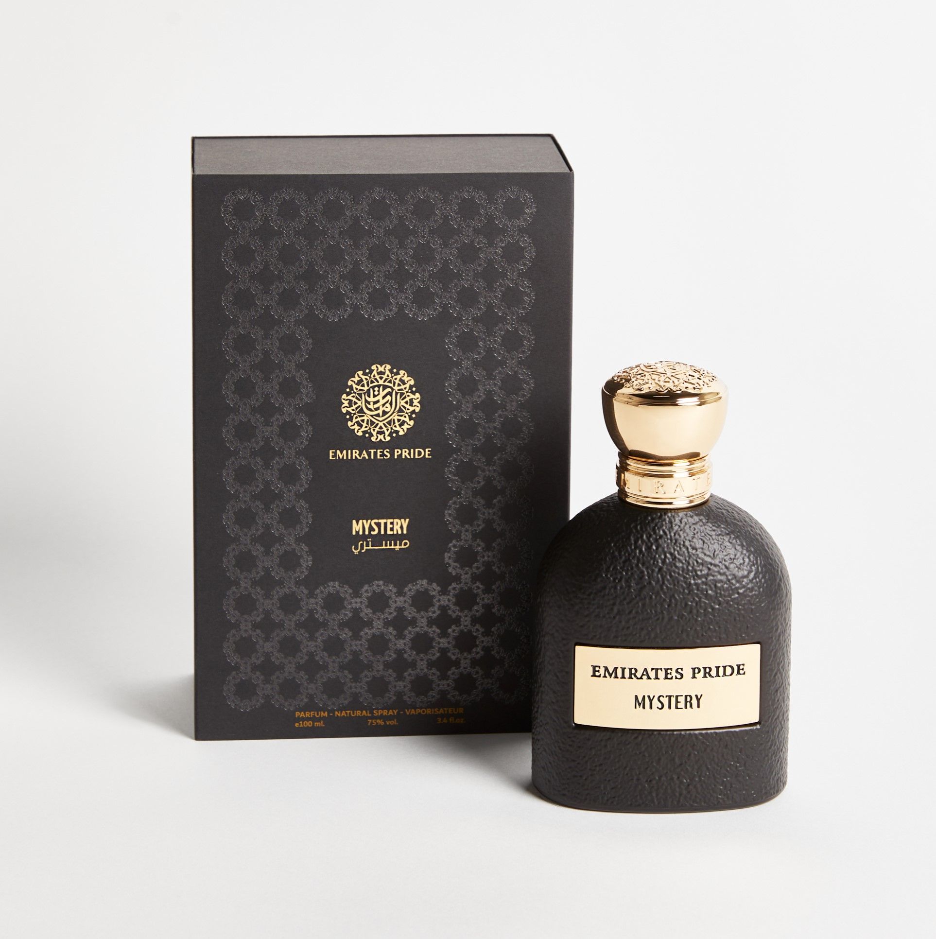 Mystery Emirates Pride Perfumes perfume - a fragrance for women and men ...