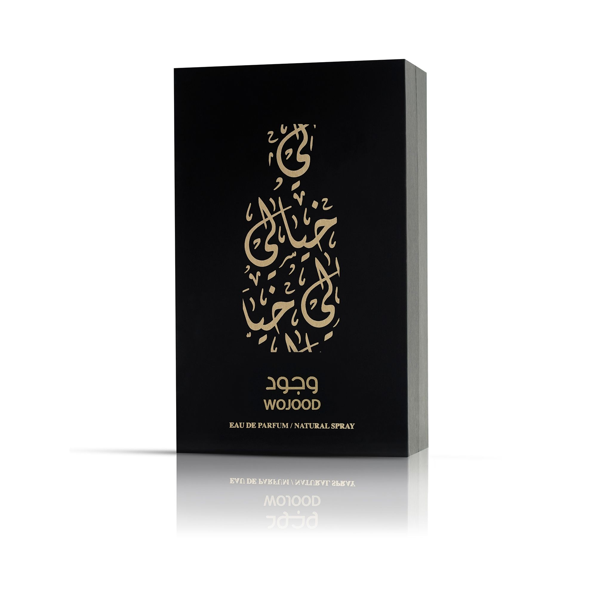 Wojood Khayali perfume - a fragrance for women and men