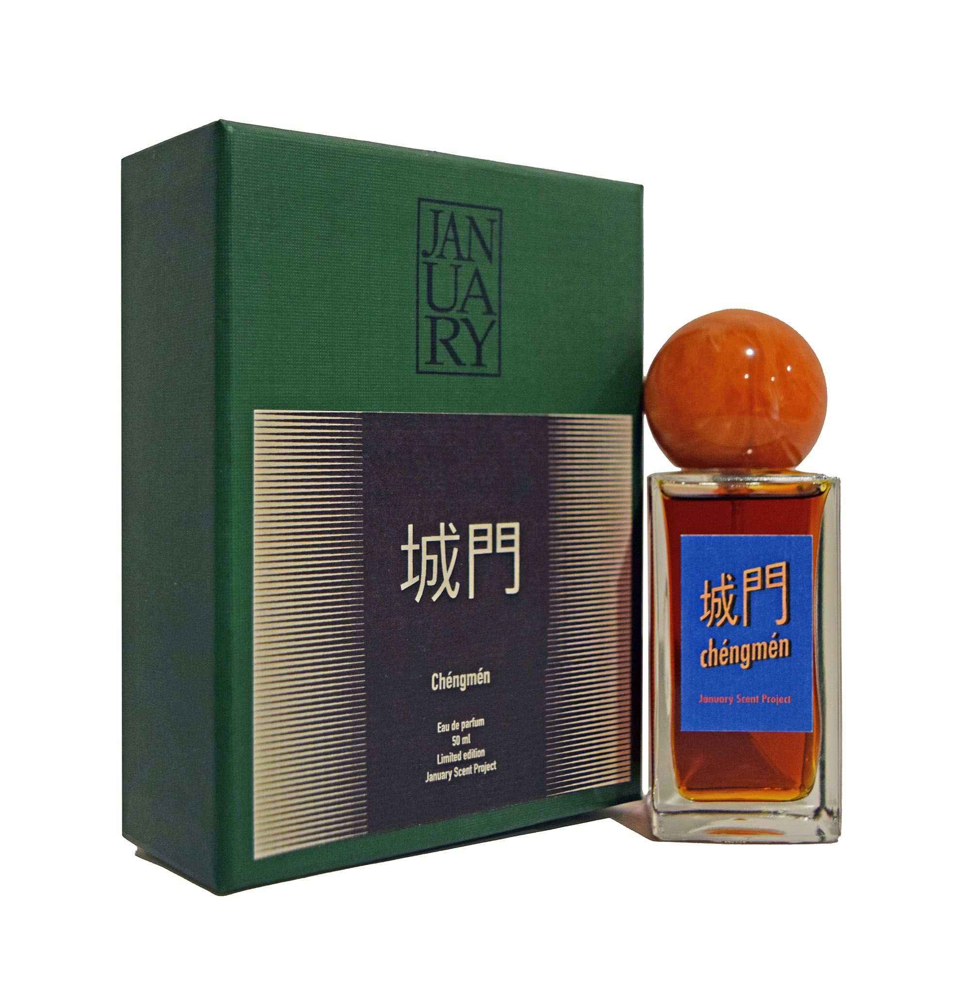 Chéngmén January Scent Project perfumy - to perfumy dla kobiet i ...