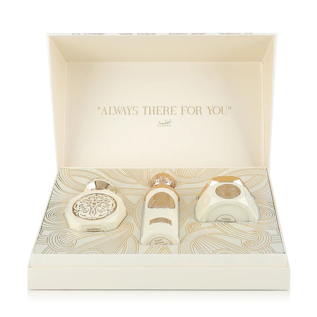 Memorable Gissah perfume - a fragrance for women and men 2023