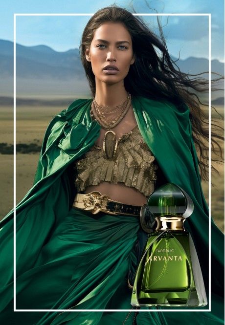 Arvanta Faberlic perfume - a new fragrance for women 2024