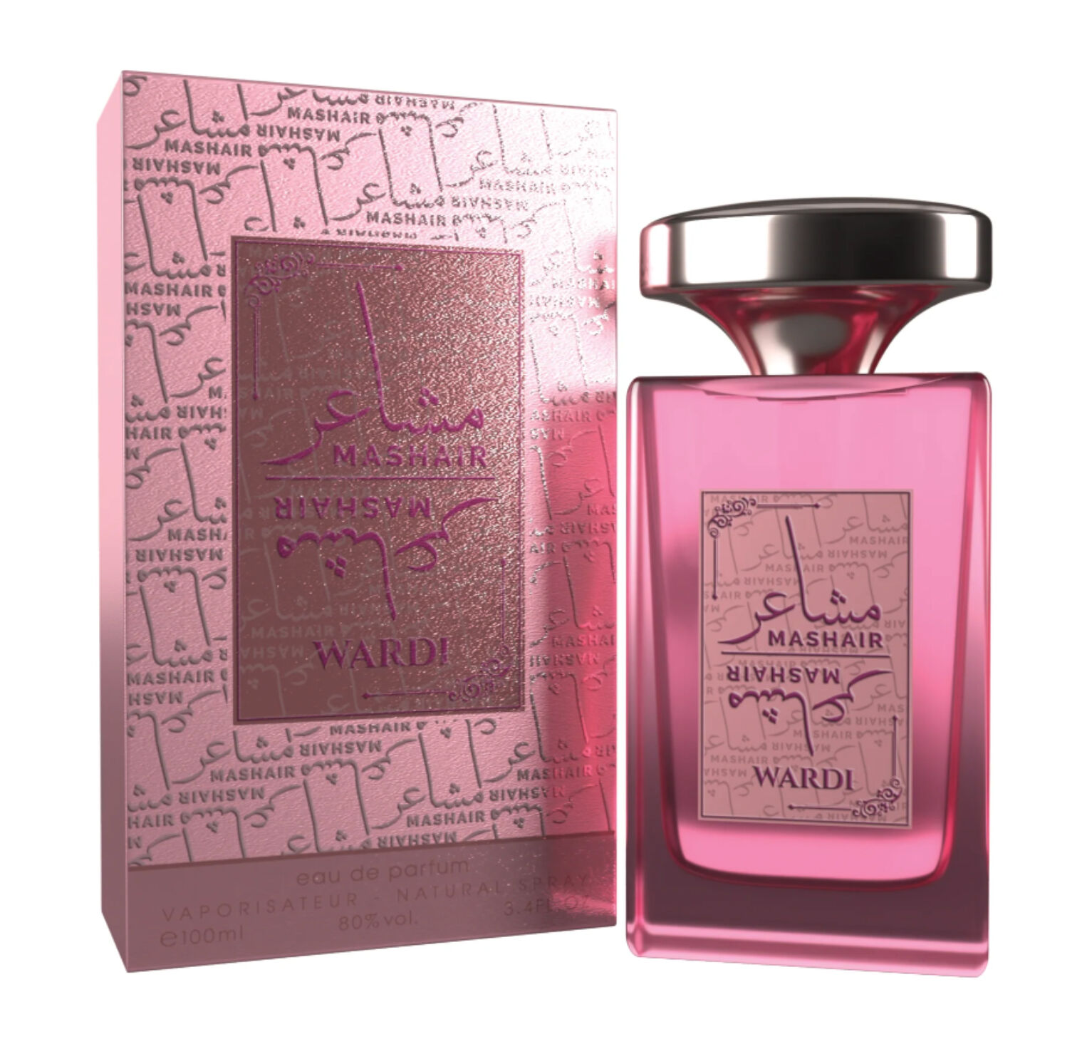 Mashair Wardi FAAN perfume - a fragrance for women 2023