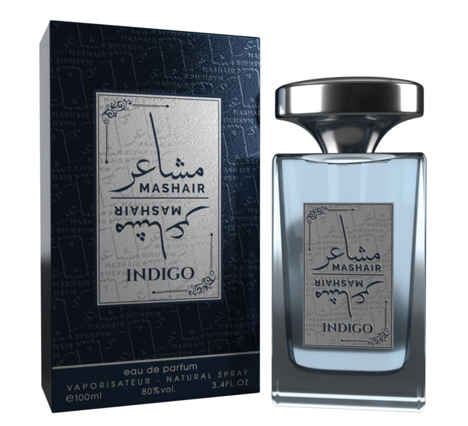 Mashair Indigo Faan קולון - הינו ניחוח 2021 לגברים