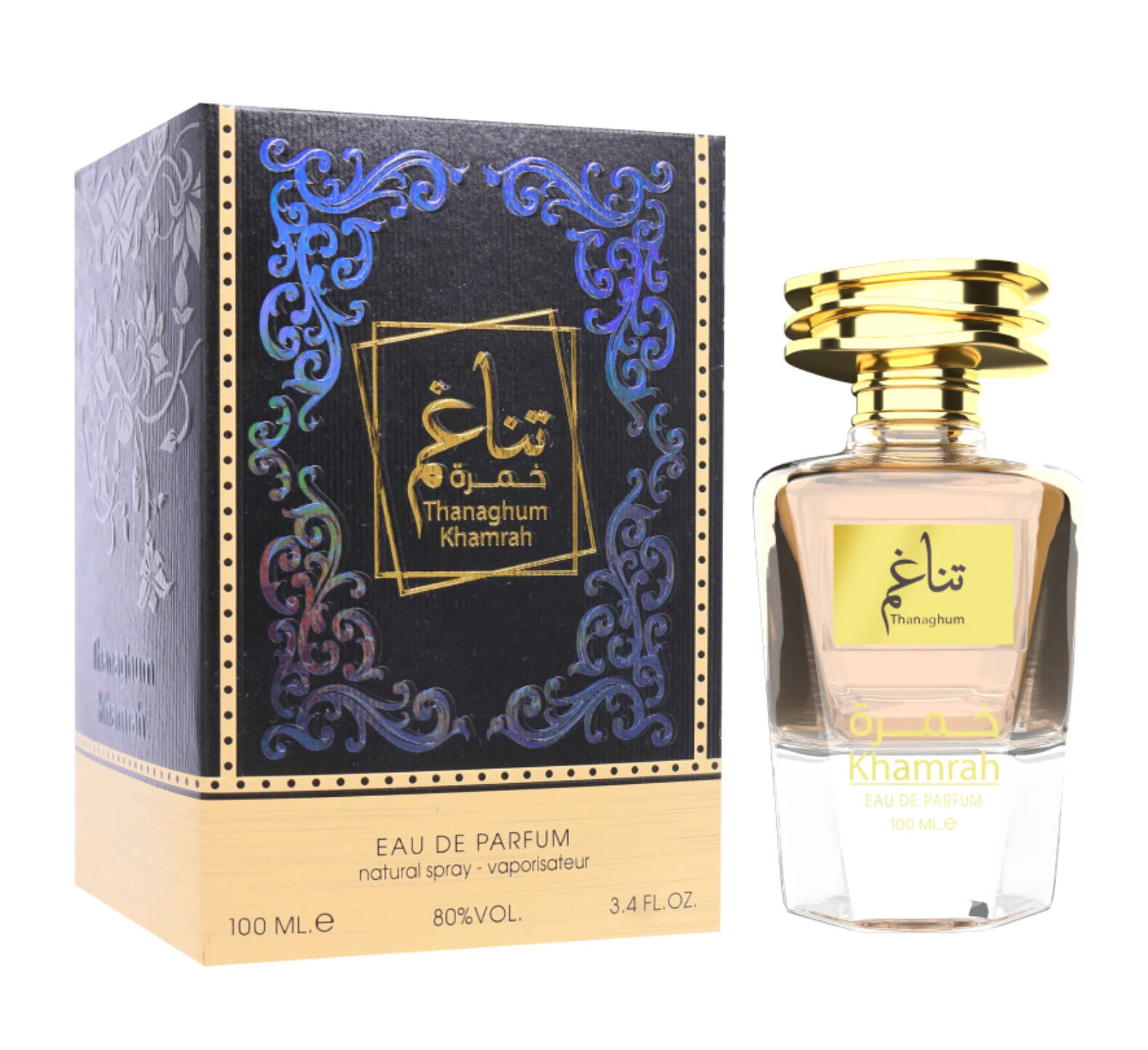 Thanaghum Khamrah FAAN perfume - a fragrance for women 2023
