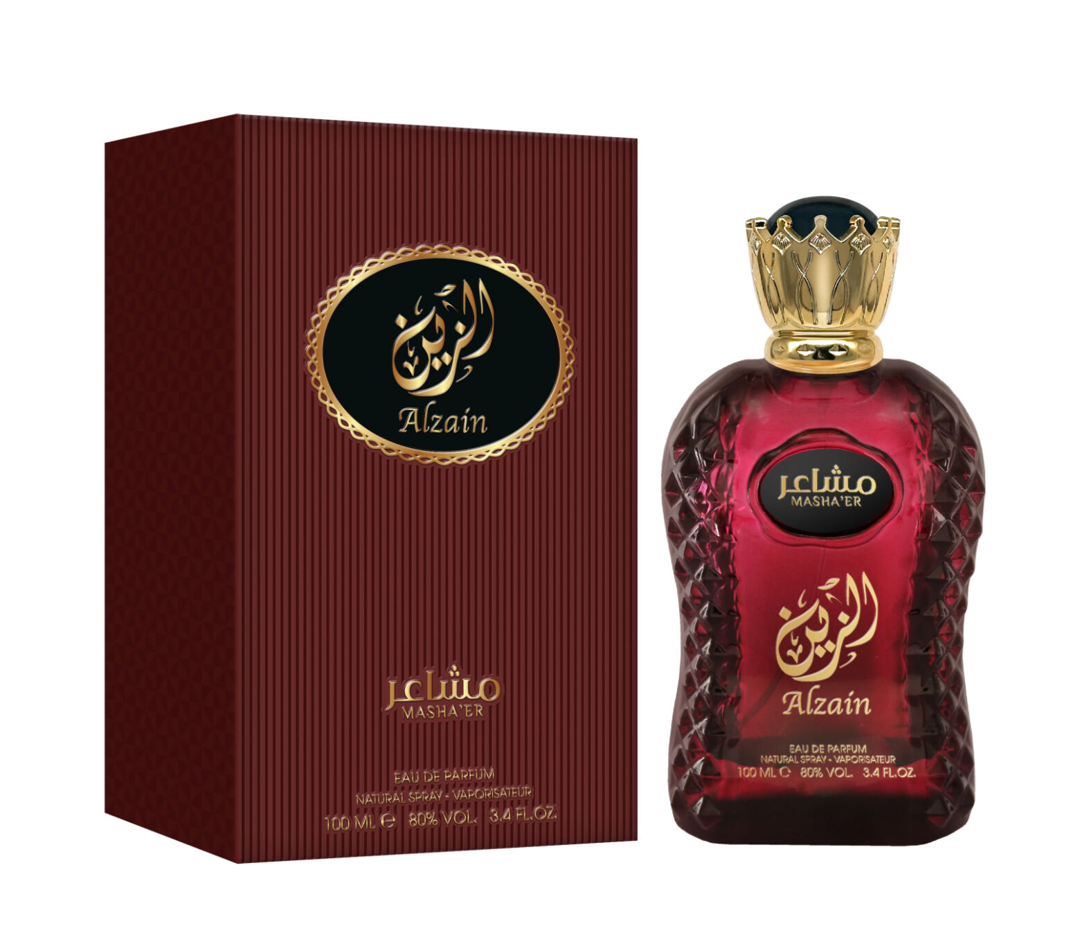 Al Zain Mashaer perfume - a new fragrance for women 2024