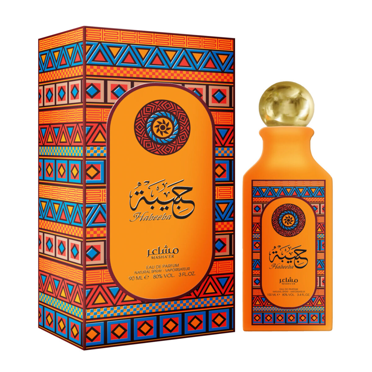 Habeebah Mashaer perfume - a fragrance for women 2023