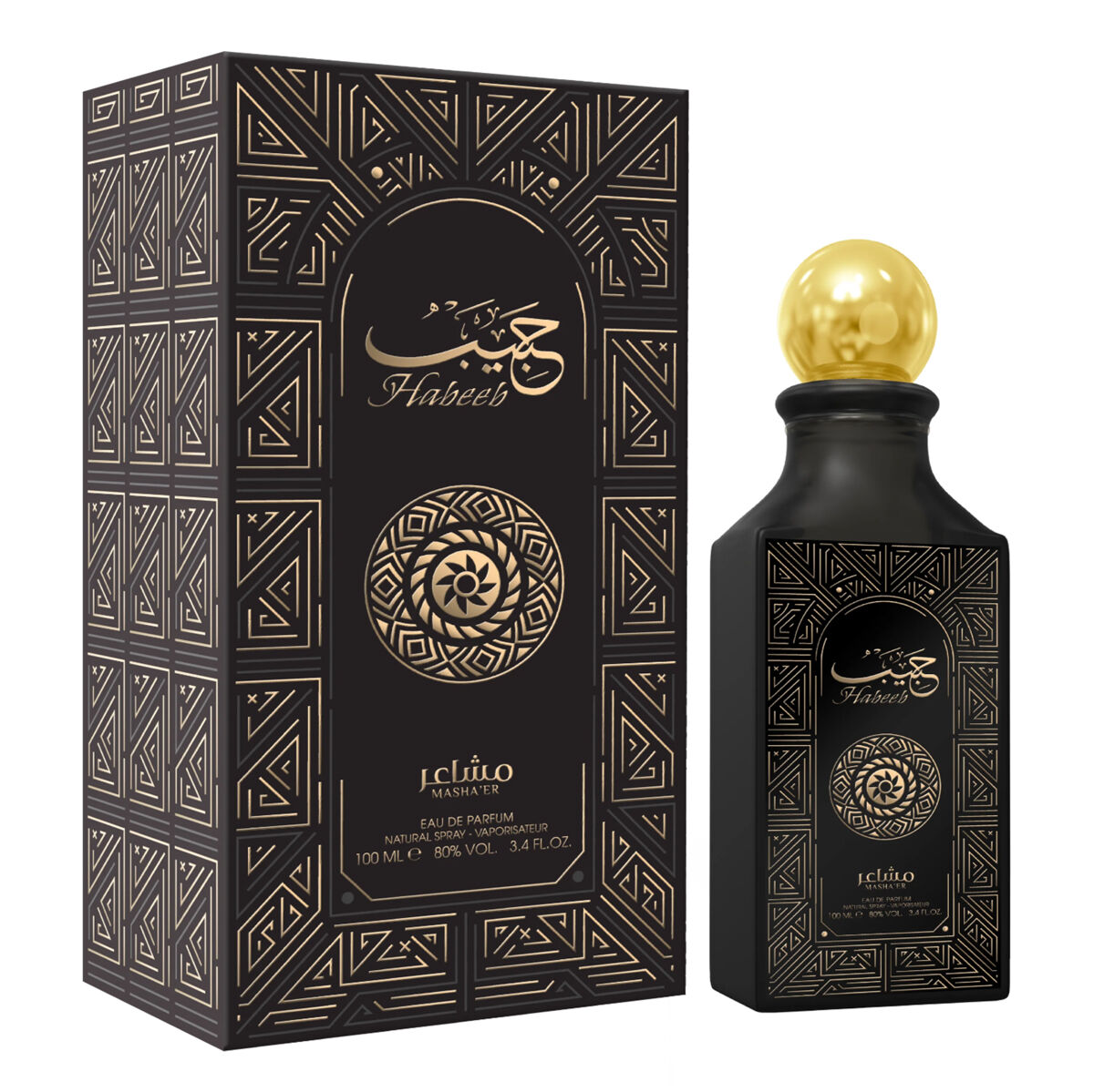 Habeeb Mashaer cologne - a fragrance for men 2023