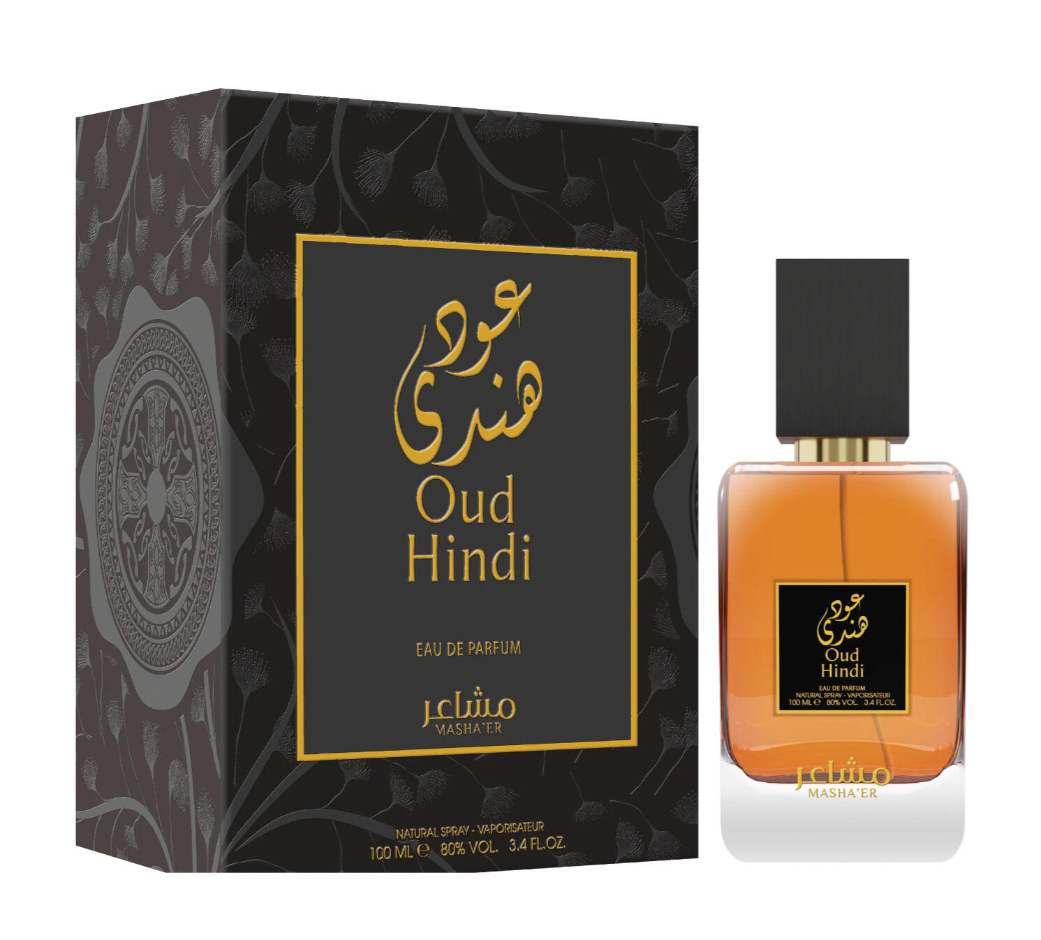 Oud Hindi Mashaer cologne - a new fragrance for men 2024