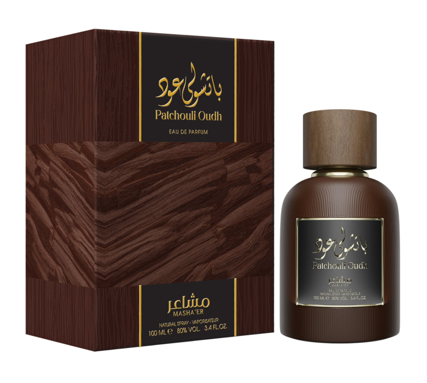 Patchouli Oudh Mashaer cologne - a fragrance for men 2023