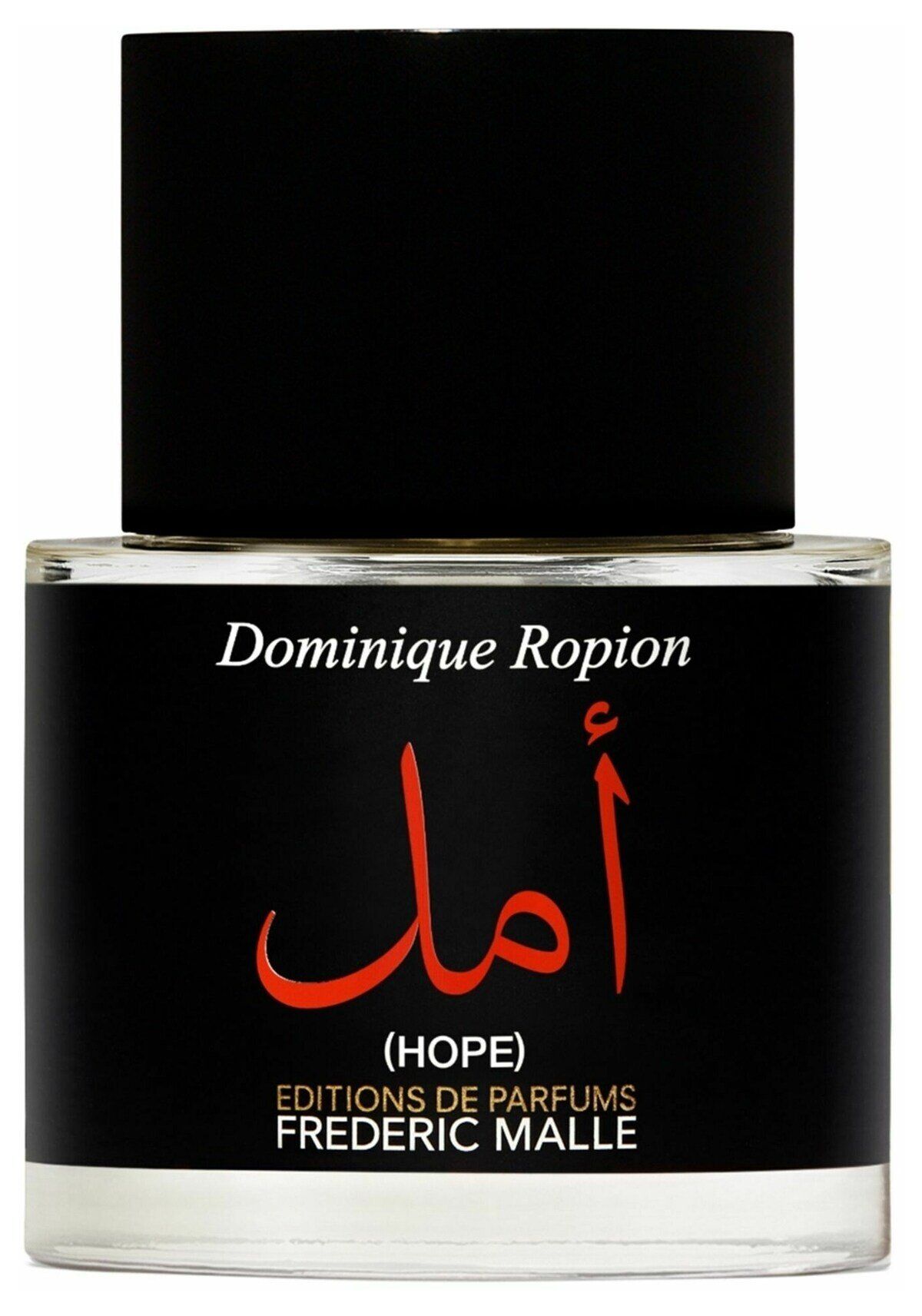 Hope Frederic Malle parfum - un nouveau parfum pour homme et femme 2024