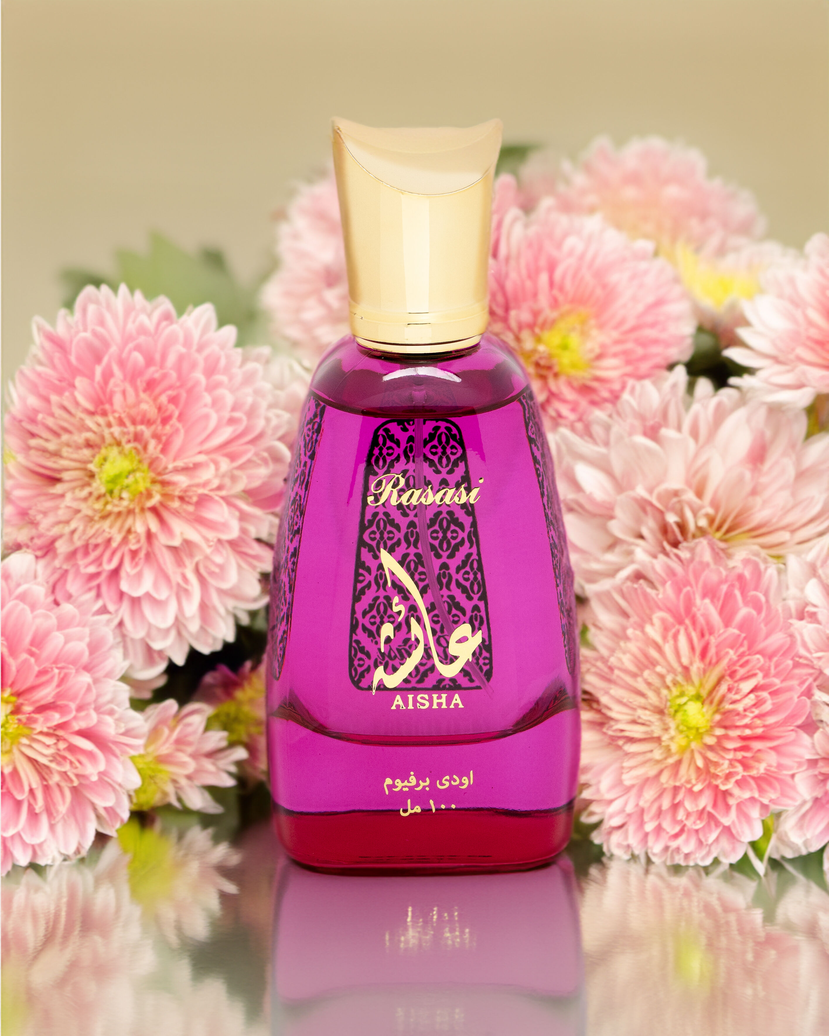 Aisha Rasasi perfume - a fragrance for women 2023