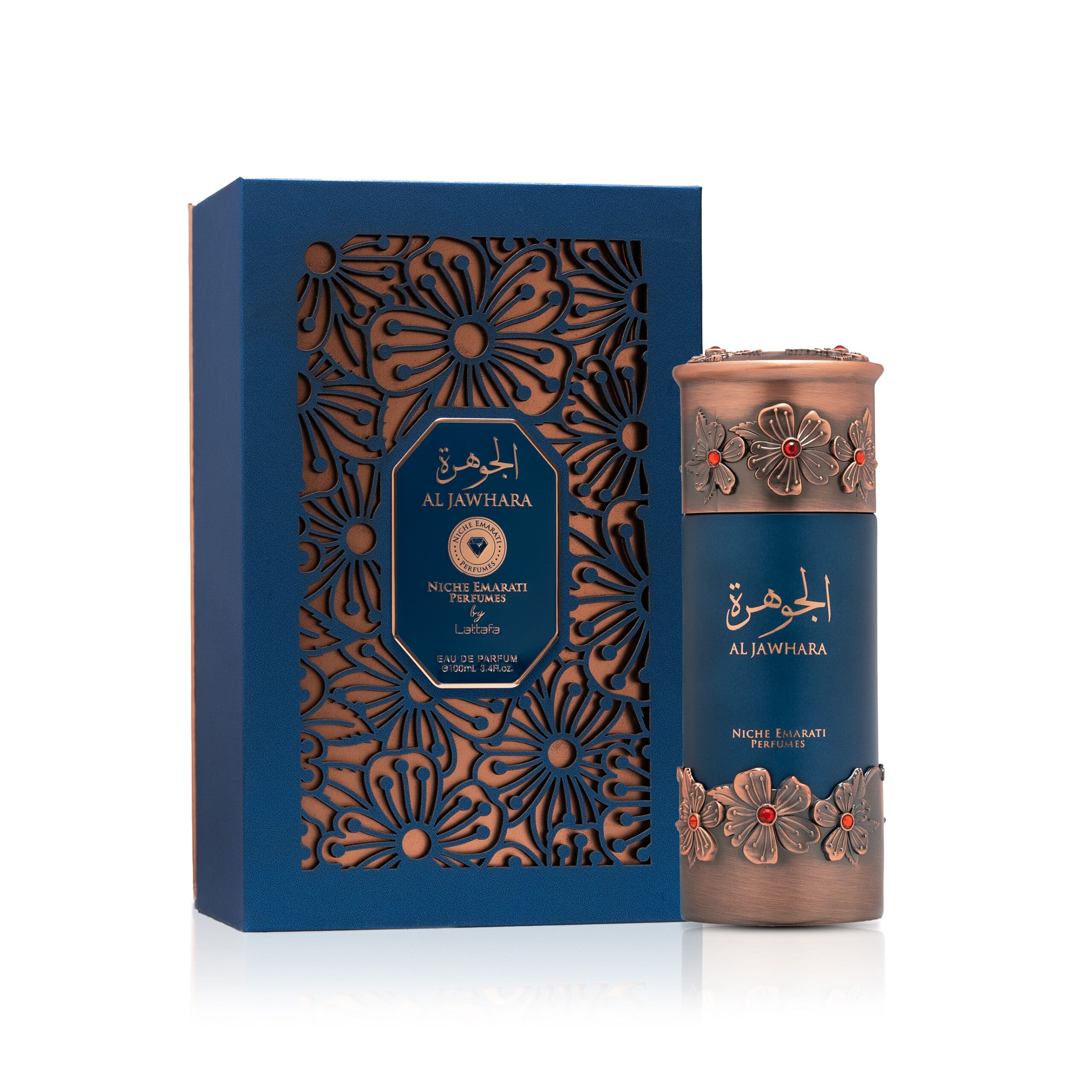 Niche Emarati Al Jawhara Lattafa Perfumes perfume - a new fragrance for ...
