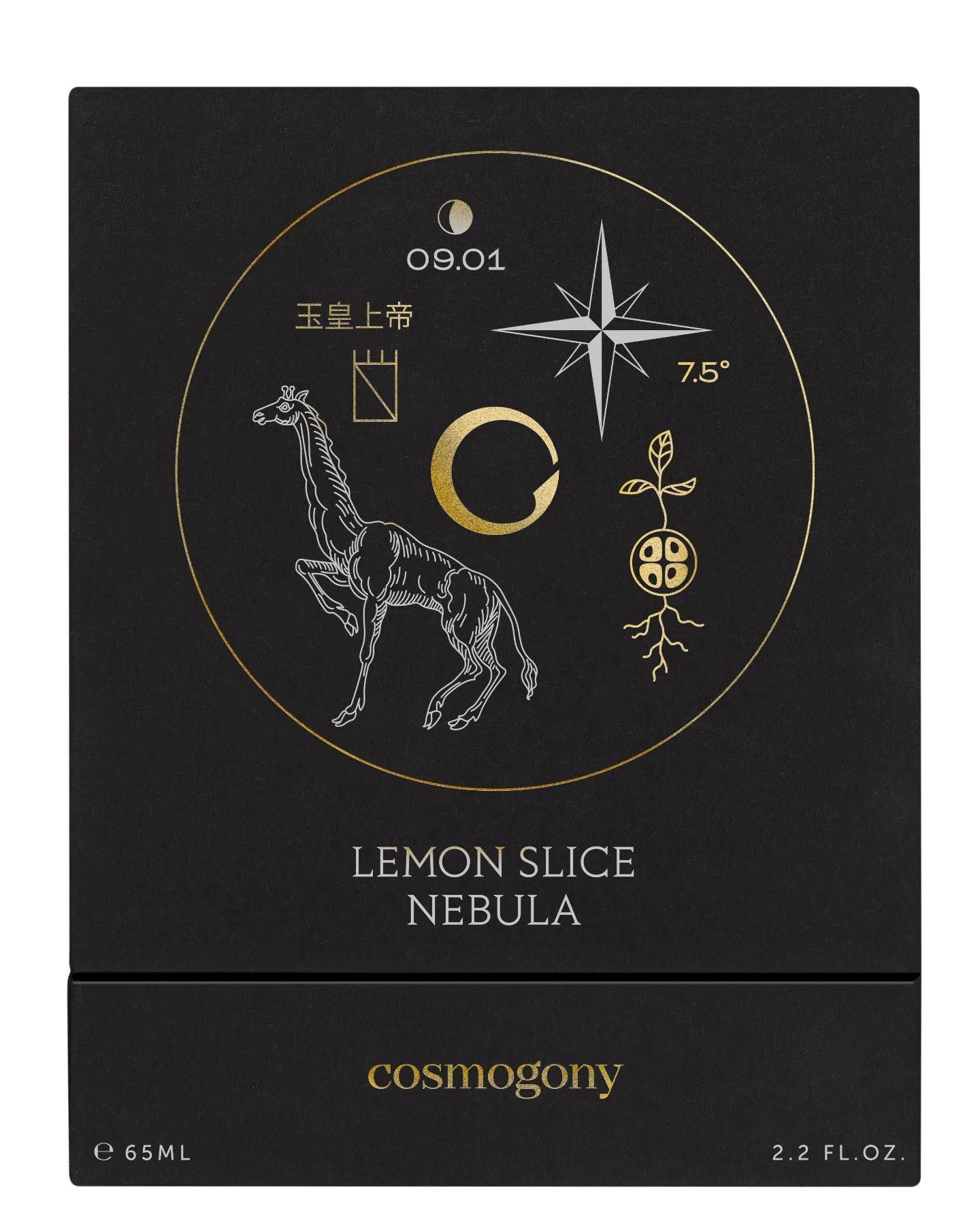 Lemon Slice Nebula Cosmogony perfume - a novo fragrância Feminino 2024