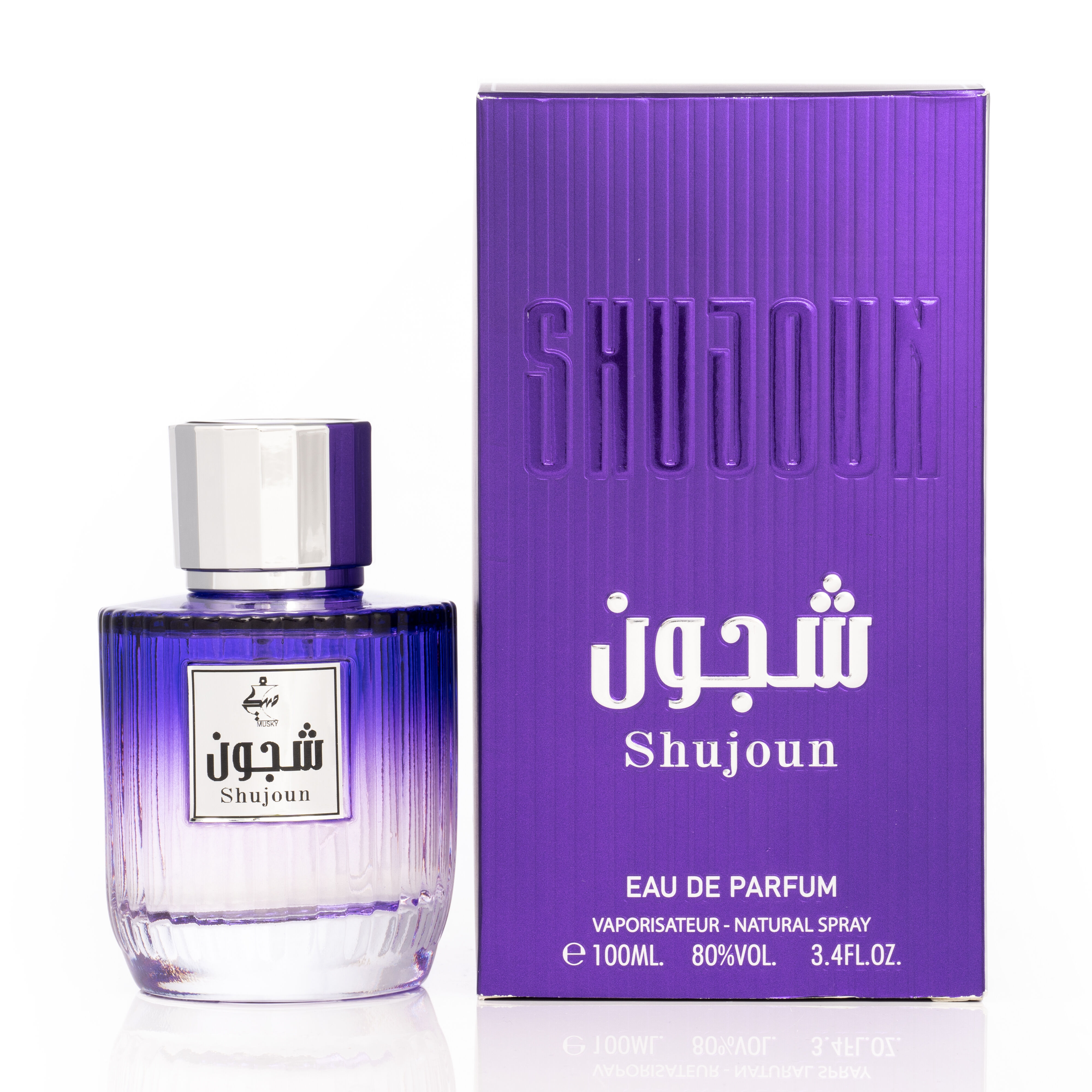 Shujoun Musky parfum - un parfum pour femme 2023