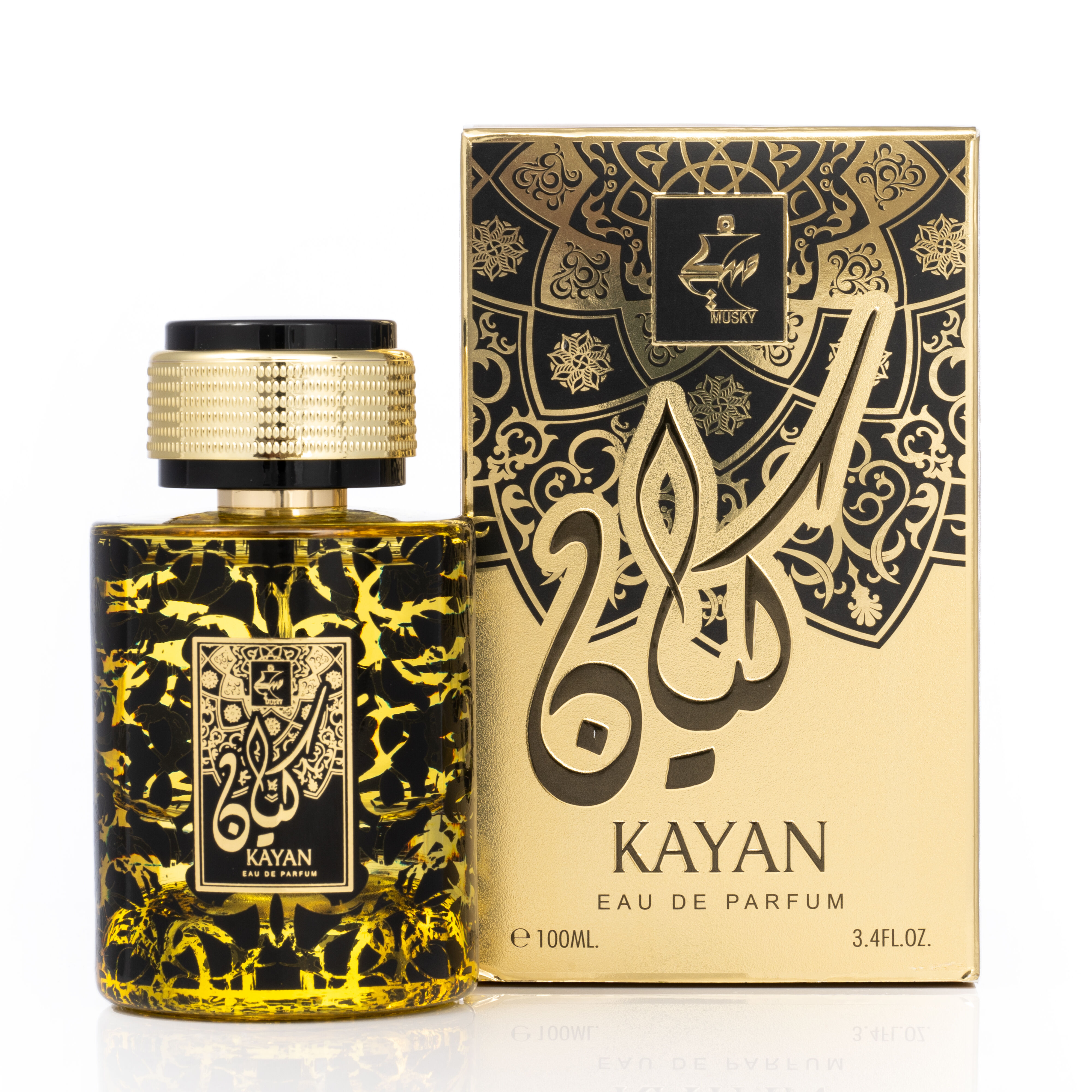 Kayan Musky cologne - a fragrance for men 2022
