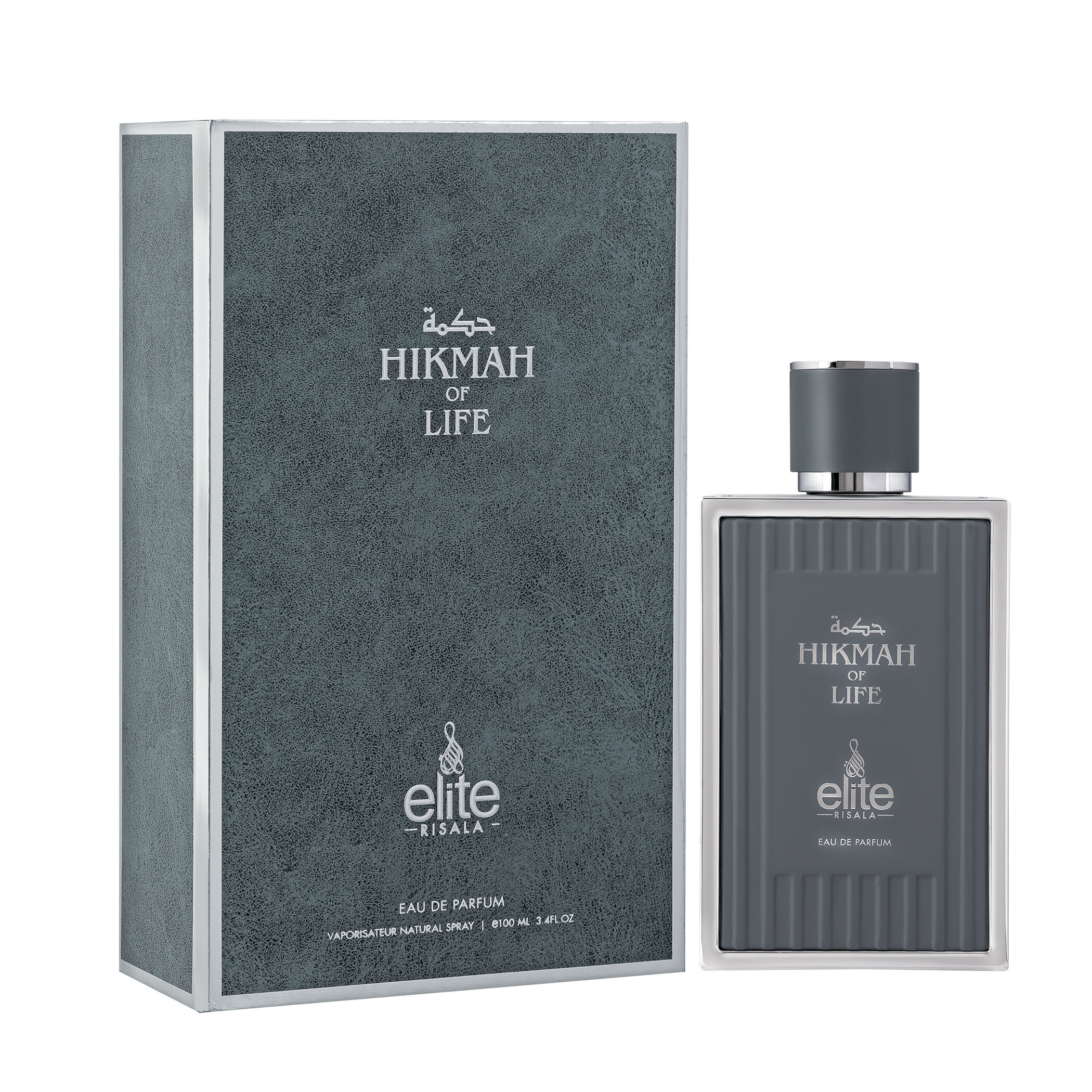 Hikmah Of Life Risala Elite cologne - a new fragrance for men 2024