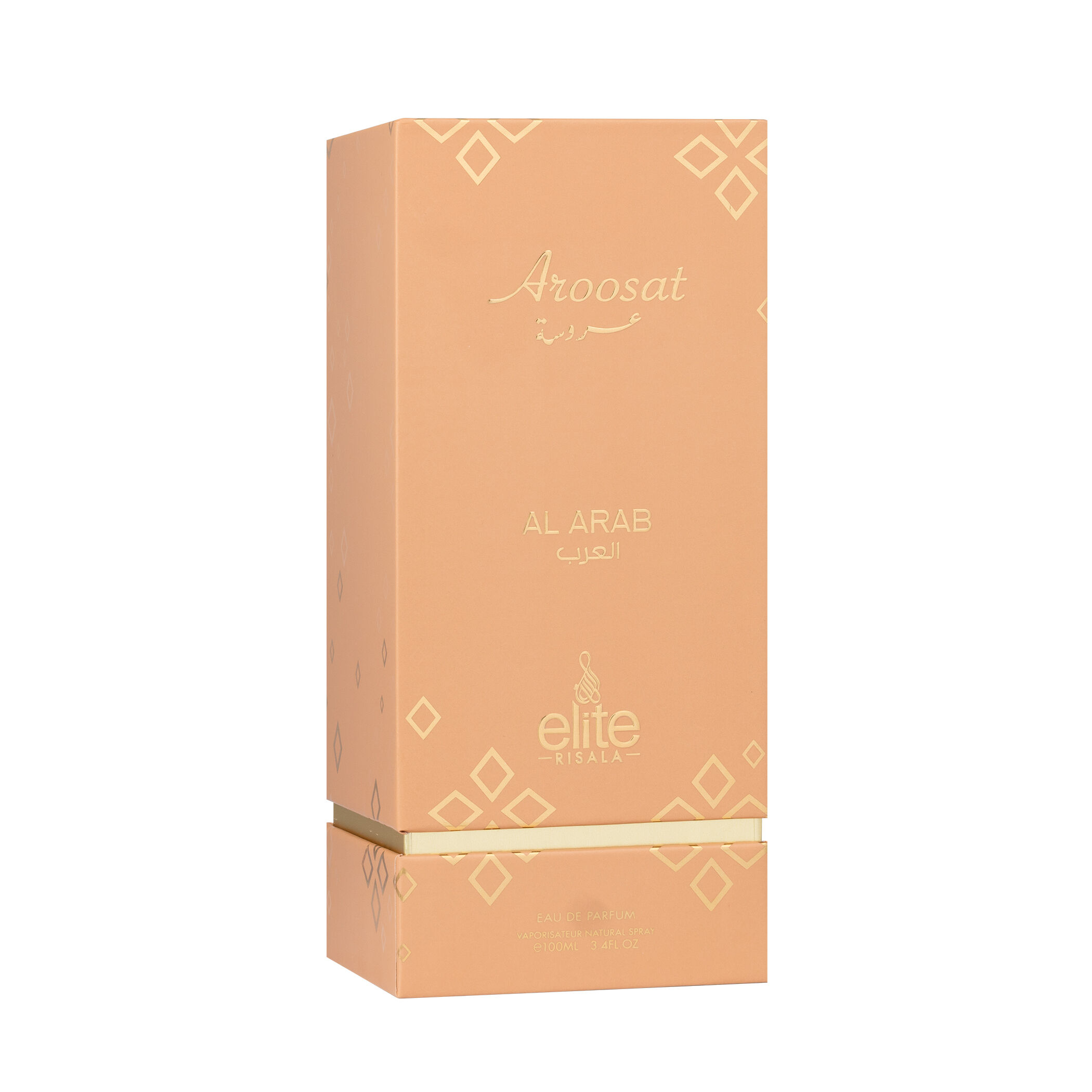 Aroosat Al Arab Risala Elite perfume - a new fragrance for women and ...