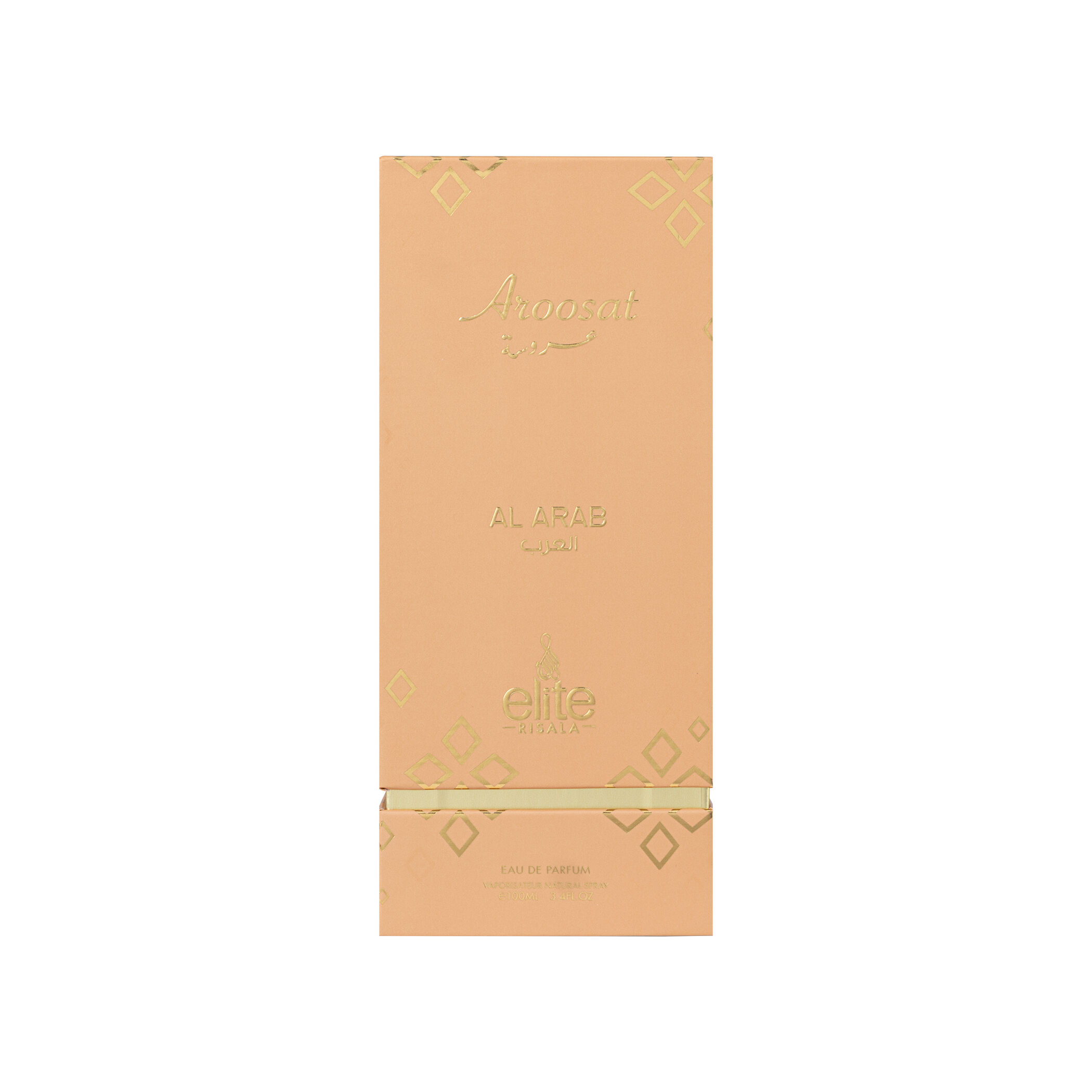 Aroosat Al Arab Risala Elite perfume - a new fragrance for women and ...