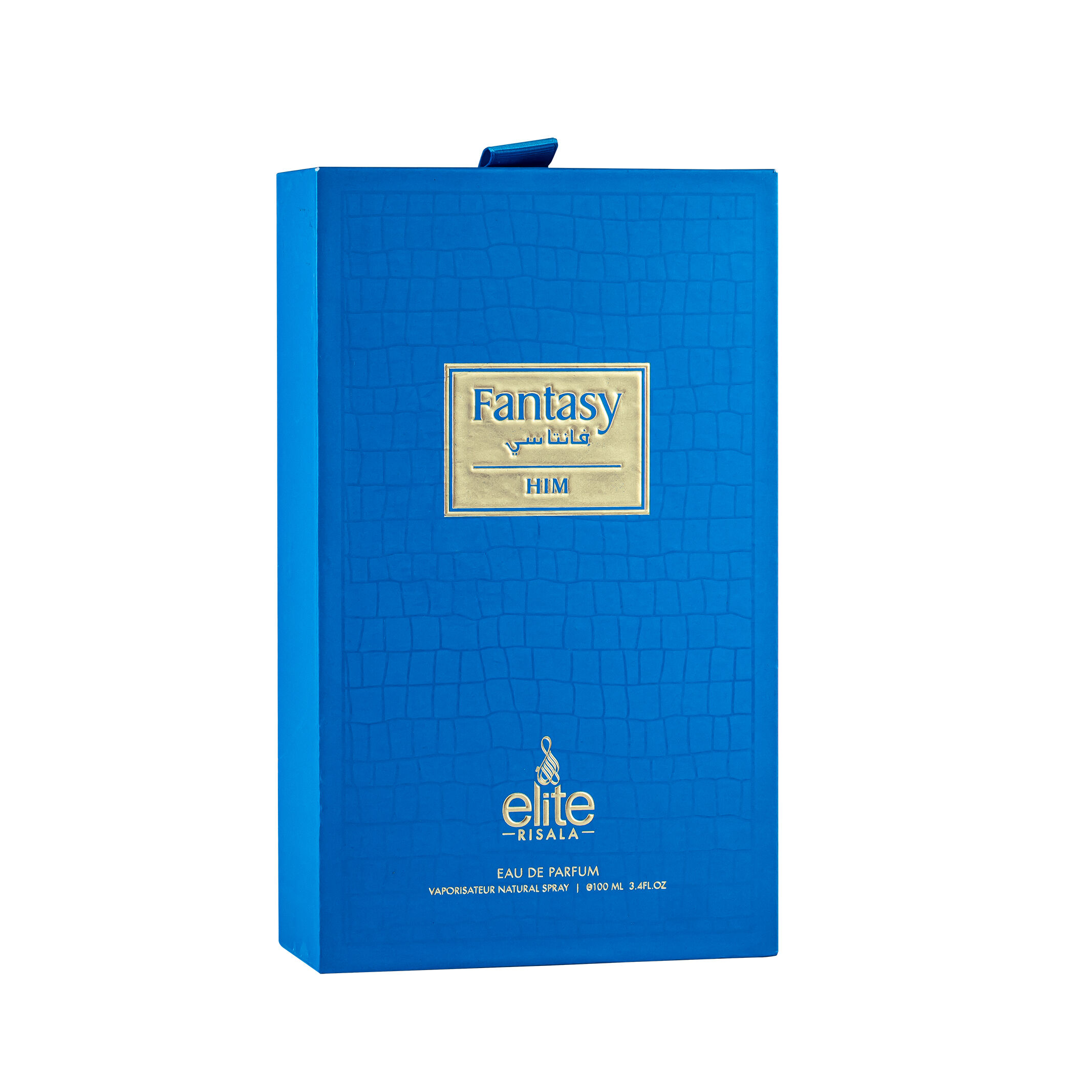 Fantasy Him Risala Elite cologne - a new fragrance for men 2024