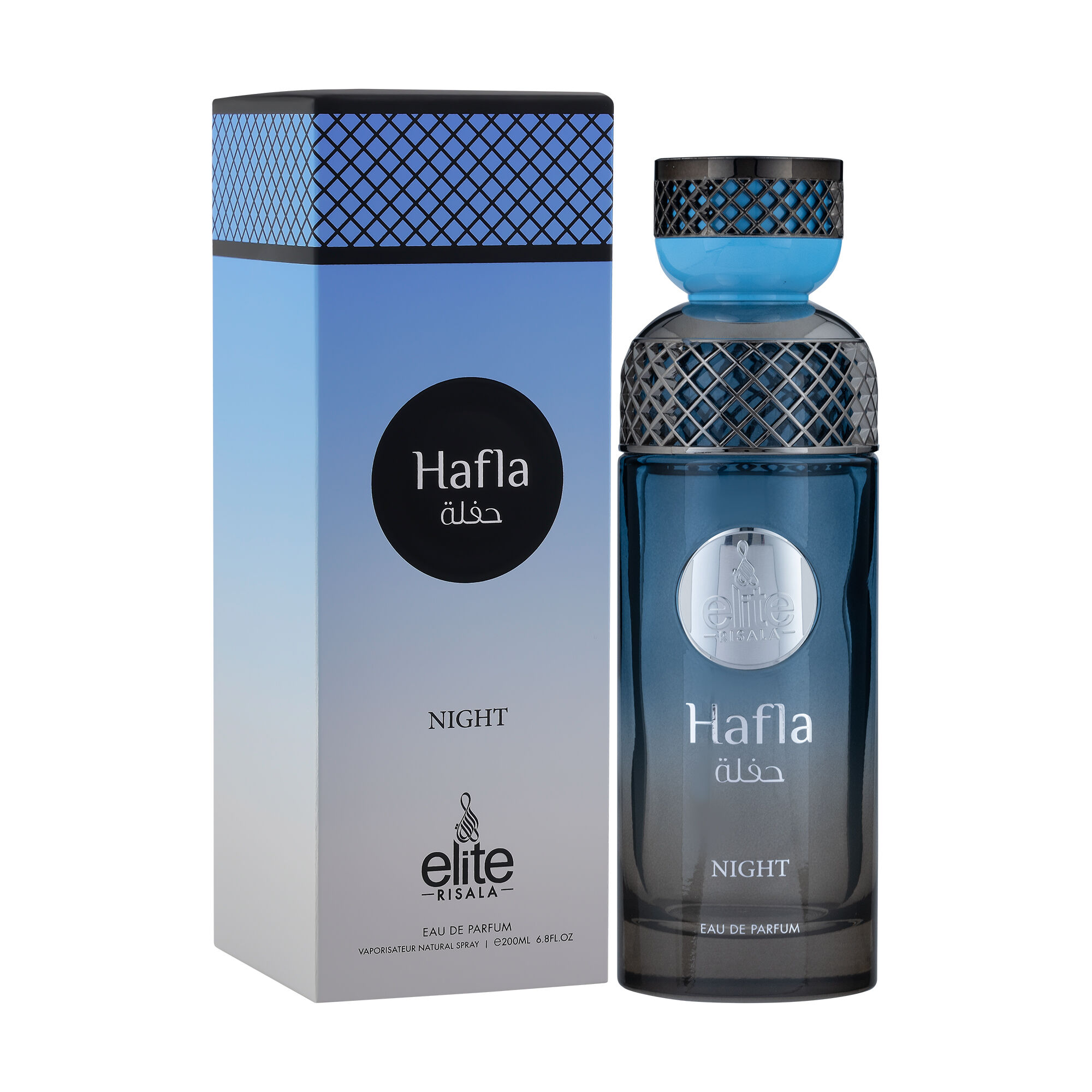 Hafla Night Risala Elite perfume - a novo fragrância Compartilhável 2024