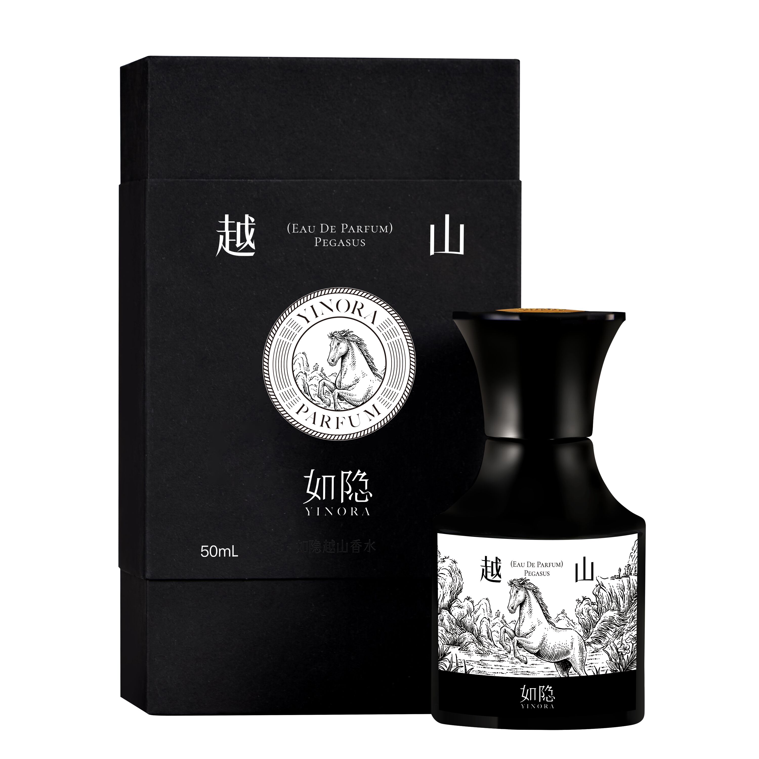 Pegasus 越山 Yinora 如隐 perfume - a new fragrance for women and men 2025