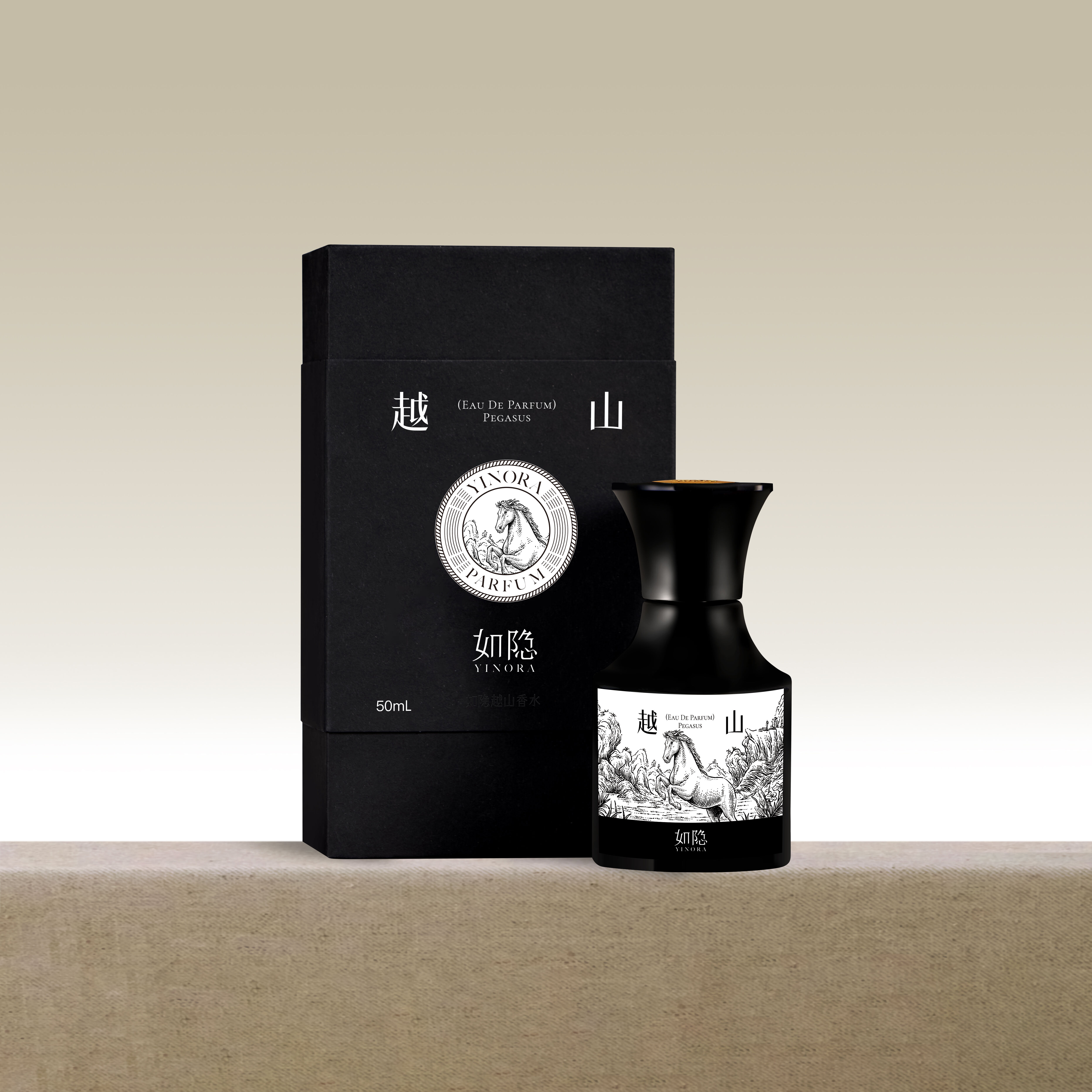 Pegasus 越山 Yinora 如隐 perfume - a new fragrance for women and men 2025