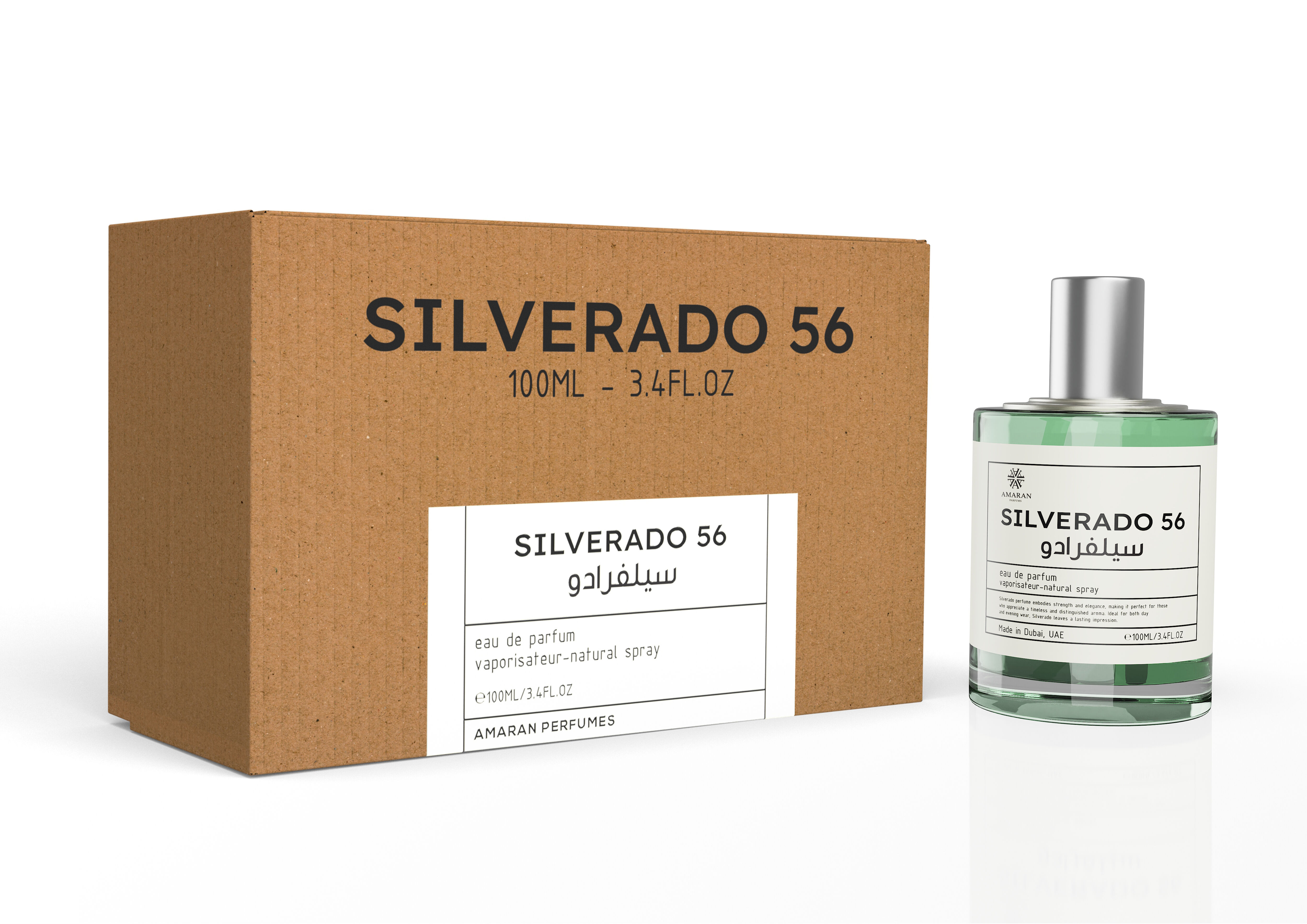 Silverado 56 Amaran perfume - a new fragrance for women and men 2024