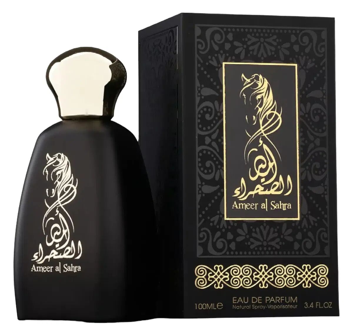 Ameer al Sahra Athoor Al Alam perfume - a fragrance for women and men