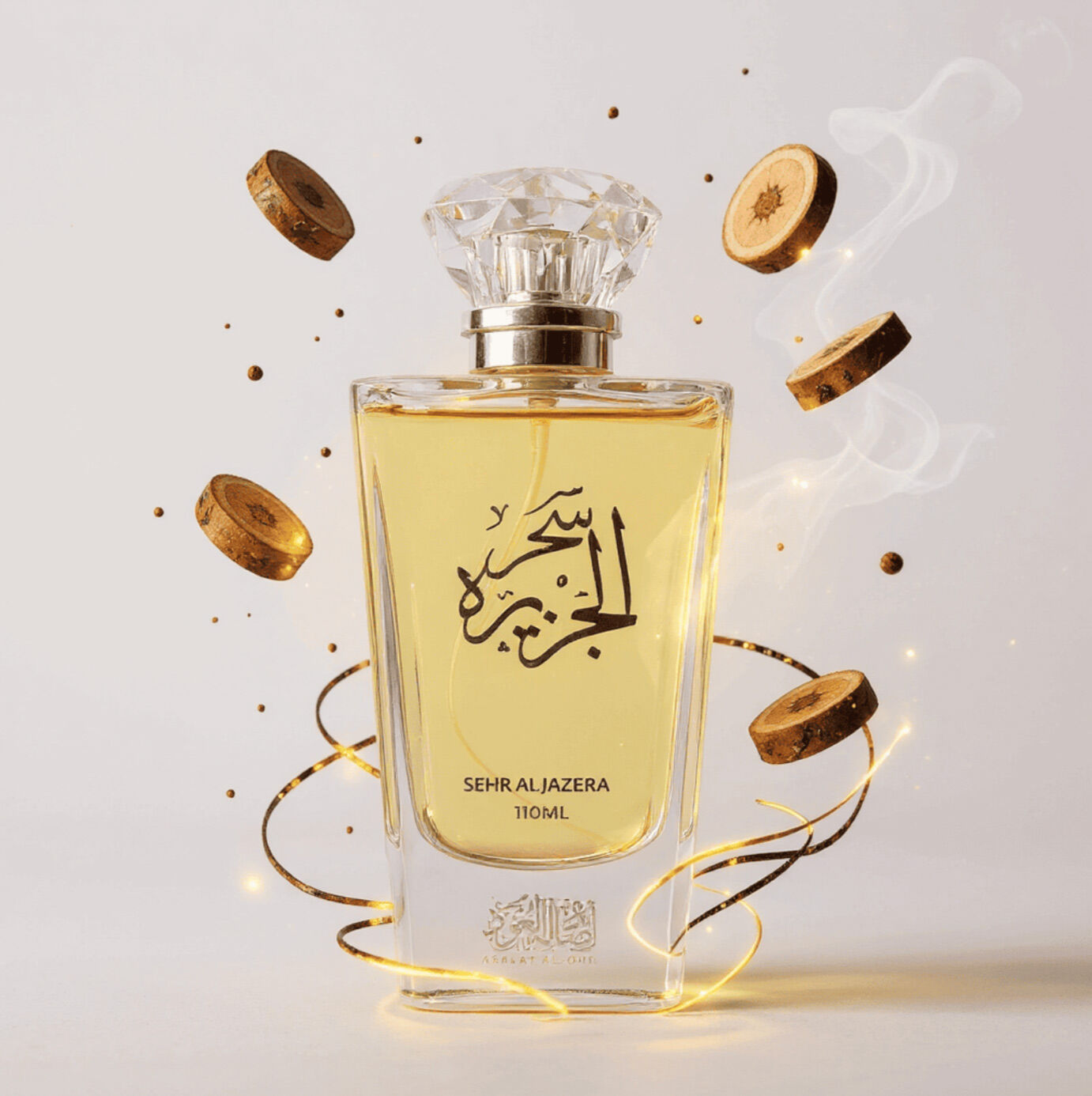 Sehr Al Jazeera Asalat Al Oud perfume - a fragrance for women and men