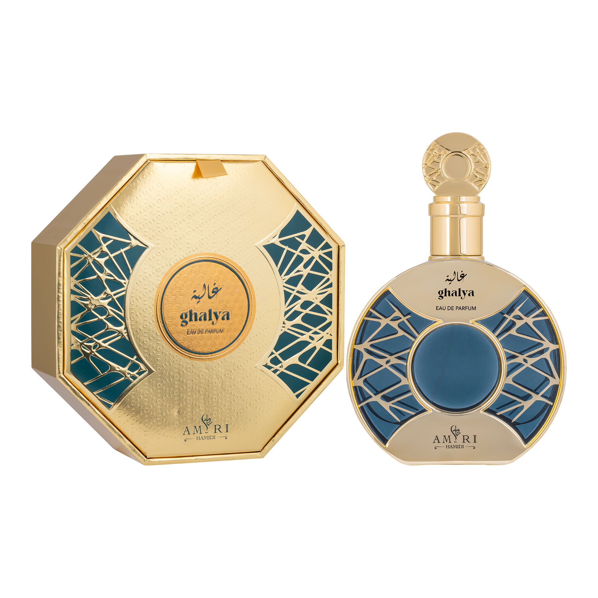 Ghalya Amiri by Hamidi perfume - a new fragrance for women and men 2025