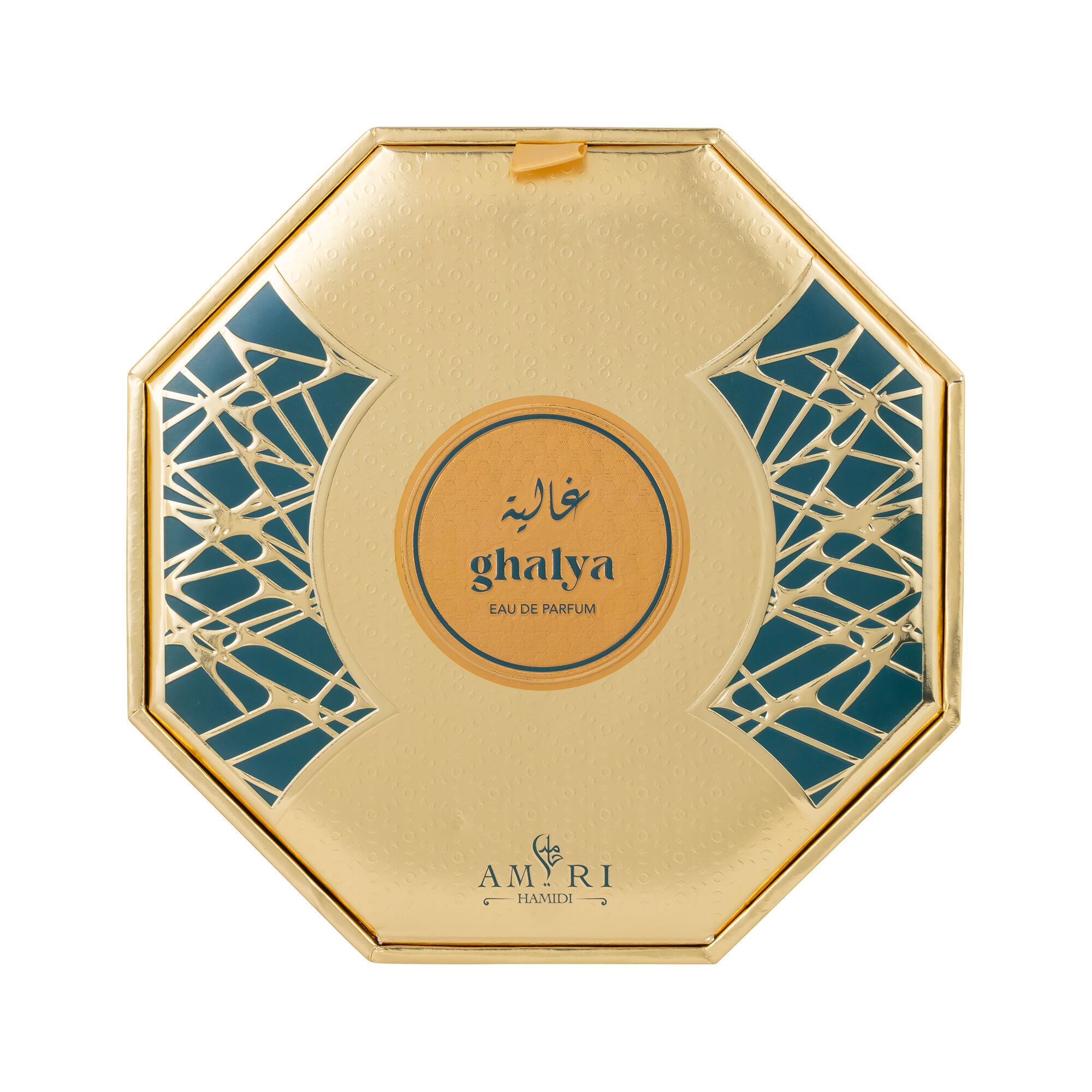 Ghalya Amiri by Hamidi perfume - a new fragrance for women and men 2025