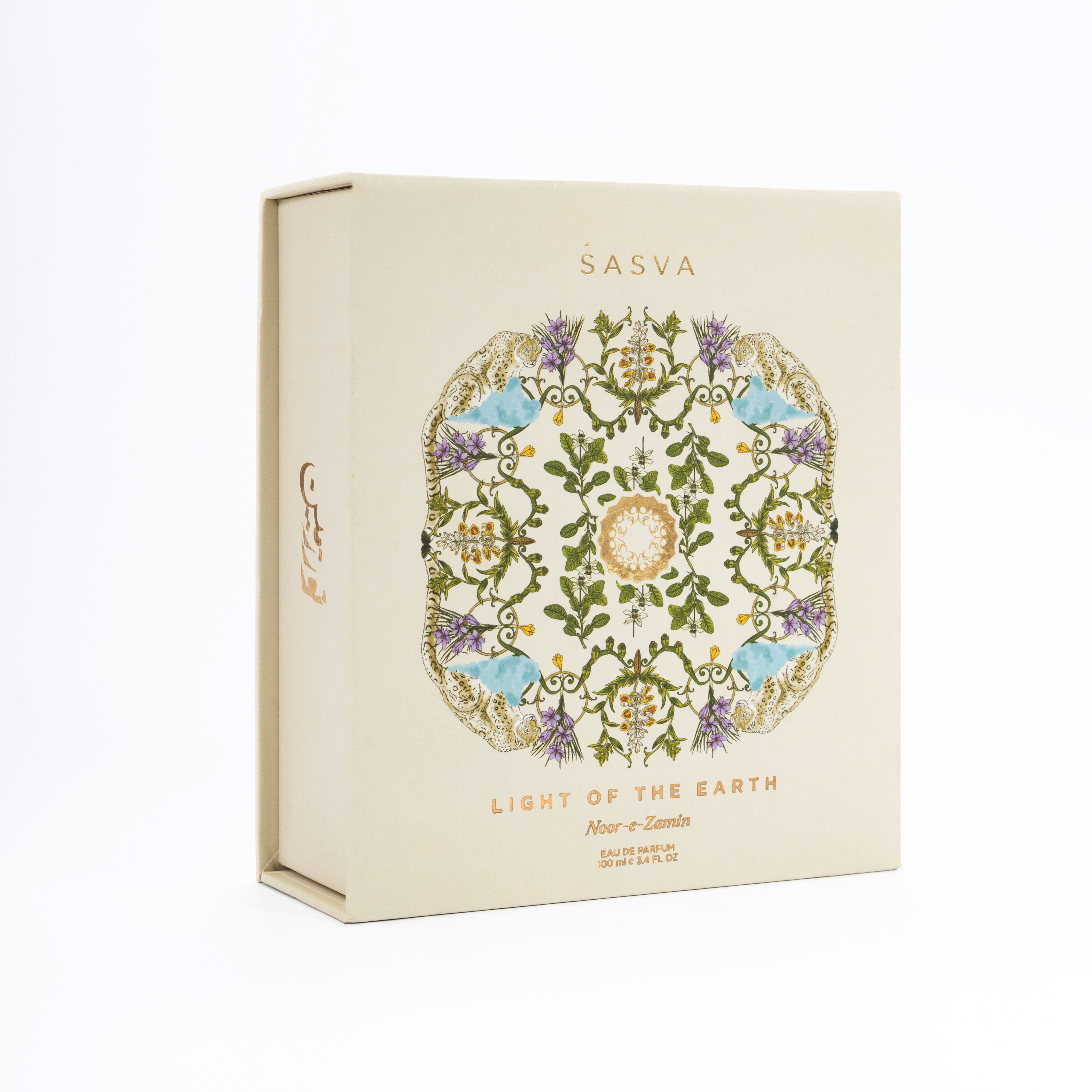 Light Of The Earth Noor-e-Zamin Sasva perfume - a fragrance for women ...