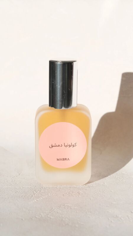 Damascus Cologne - كولونيا دمشق MABRA PARFUMS perfume - a new fragrance ...