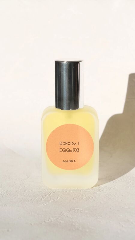 Marrakech Cologne - ⴽⵓⵍⵓⵏⵢⴰ ⵏ ⵎⵕⵕⴰⴽⵛ MABRA PARFUMS perfume - a new ...