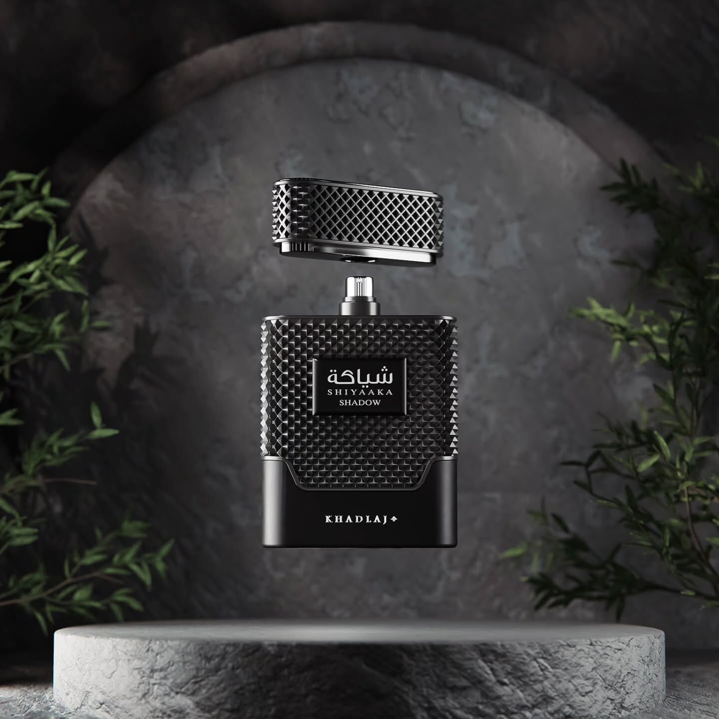 Shiyaaka Shadow Khadlaj Perfumes cologne - a new fragrance for men 2025
