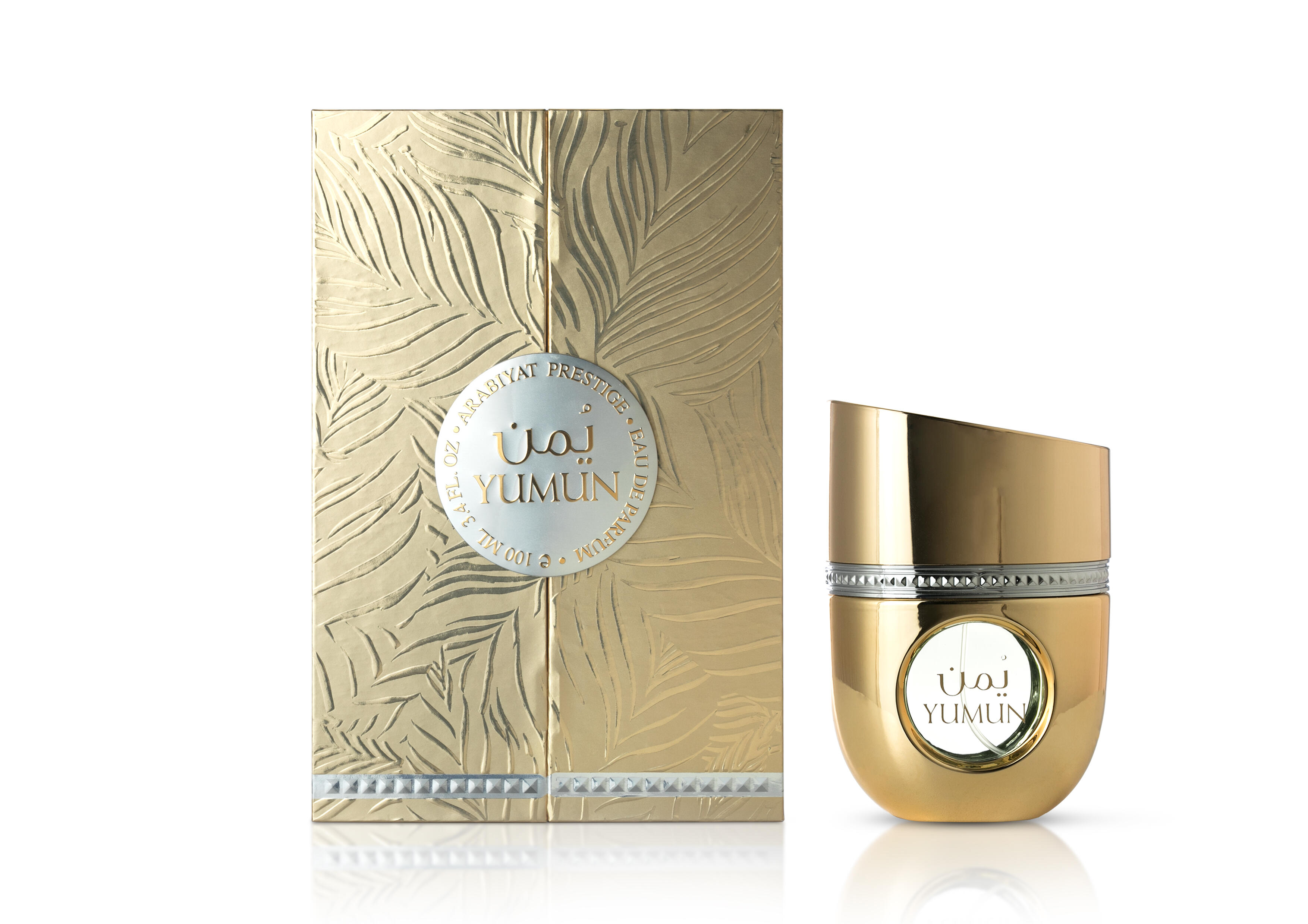 Yumun Arabiyat Prestige عطر - a جديد fragrance للنساء 2025