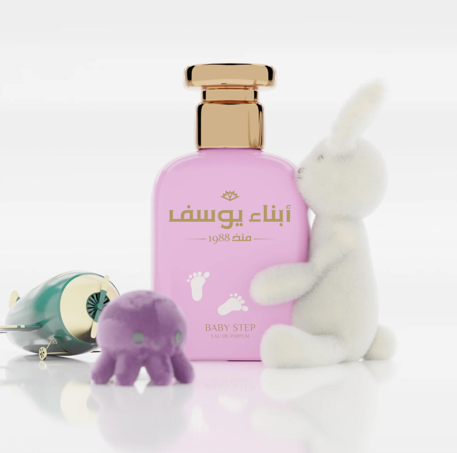 Baby Step Abna Youssef Perfumes perfume - a fragrance for women and men