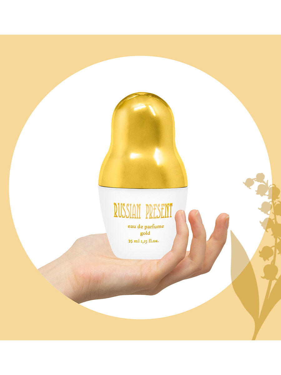 Russian Present Gold Sergio Nero perfume - a fragrance for women